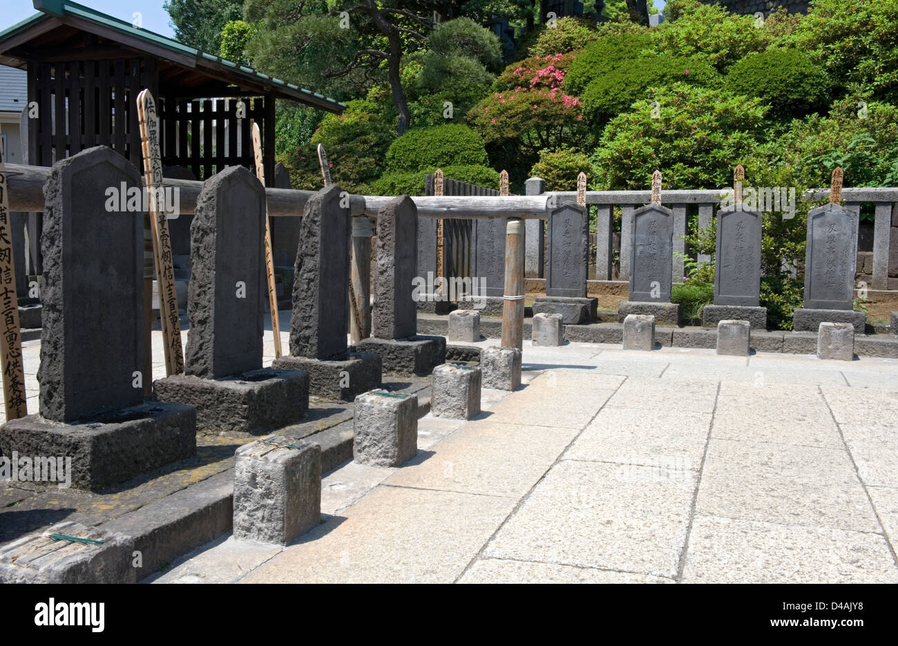 Friedhof Marker an Gräbern von berühmten 47 Ronin Samurai Sengakuji ...