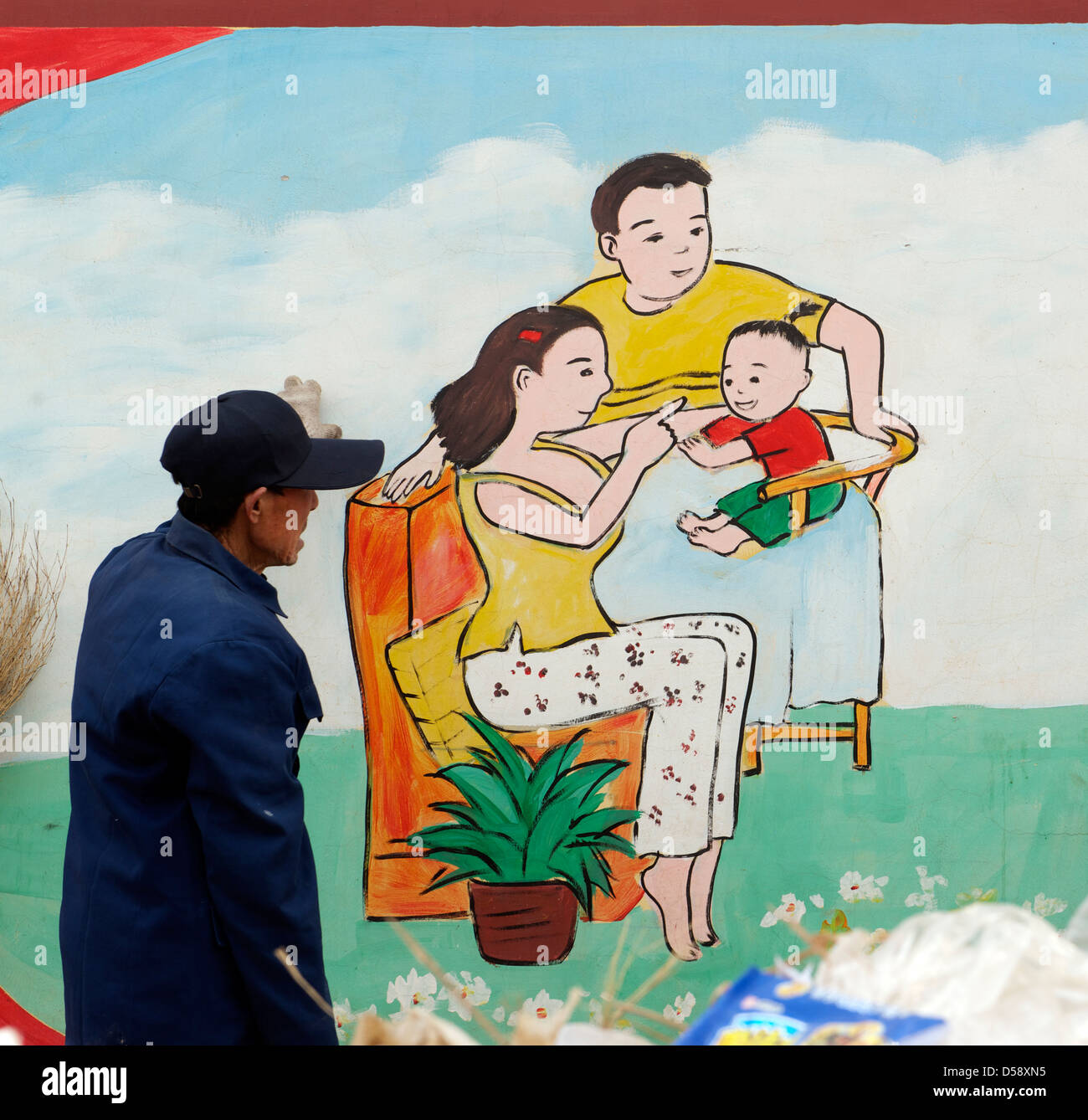 One Child Policy Stockfotos & One Child Policy Bilder - Alamy