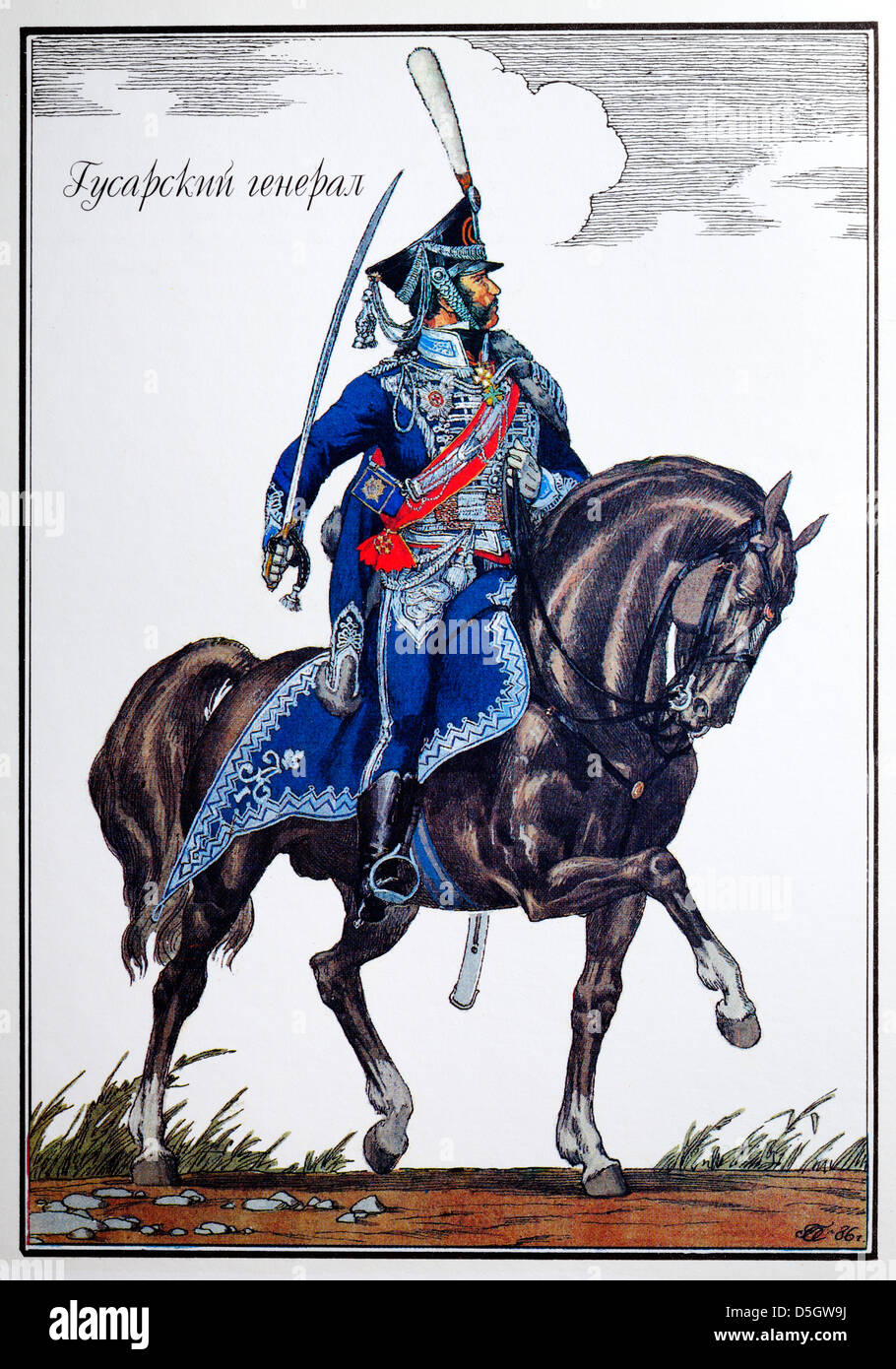 Russian Army 1812 Stockfotos und -bilder Kaufen - Alamy