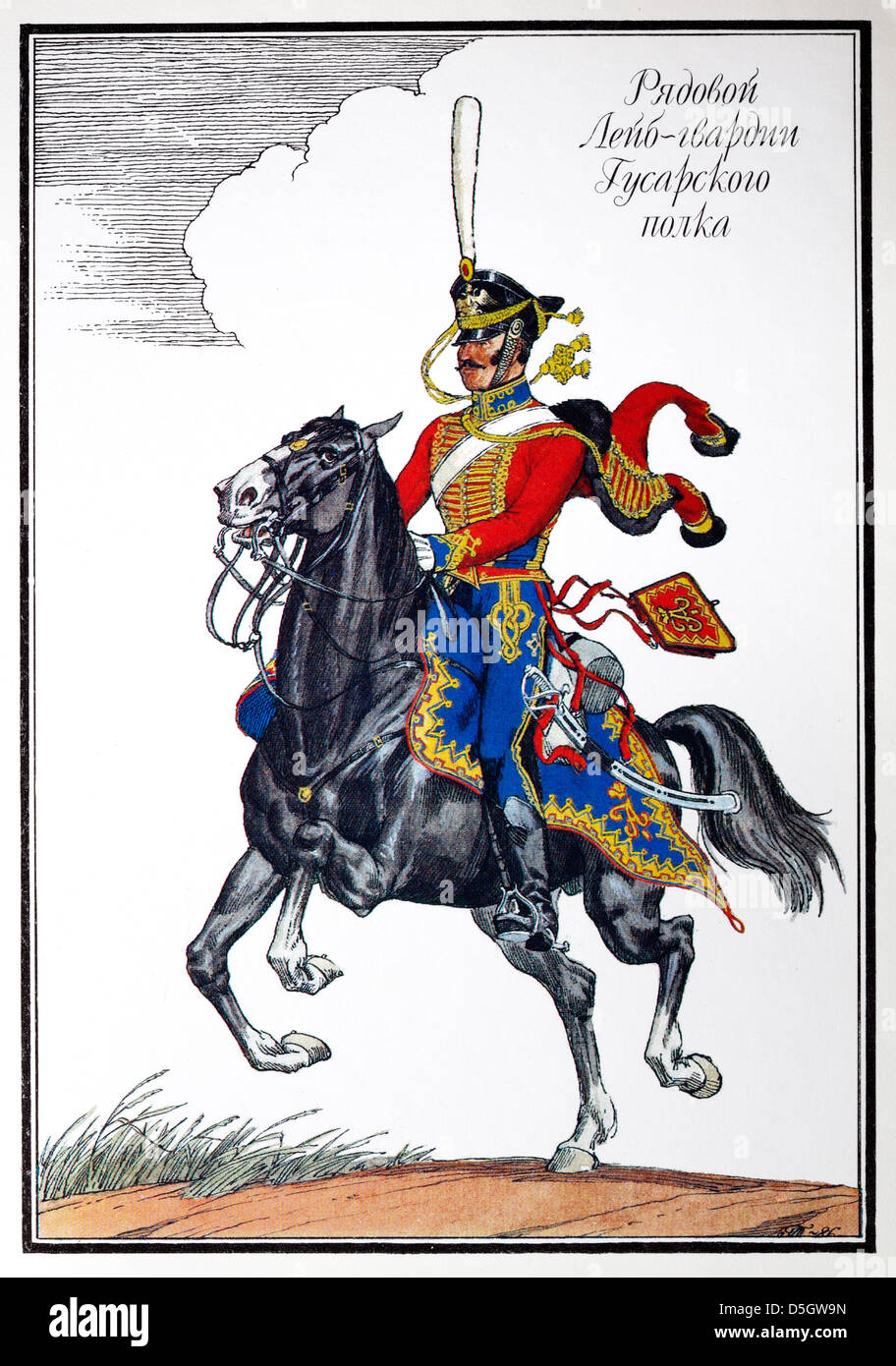 Uniform der privaten Leibgarde Husaren-Regiment der russischen Armee ...
