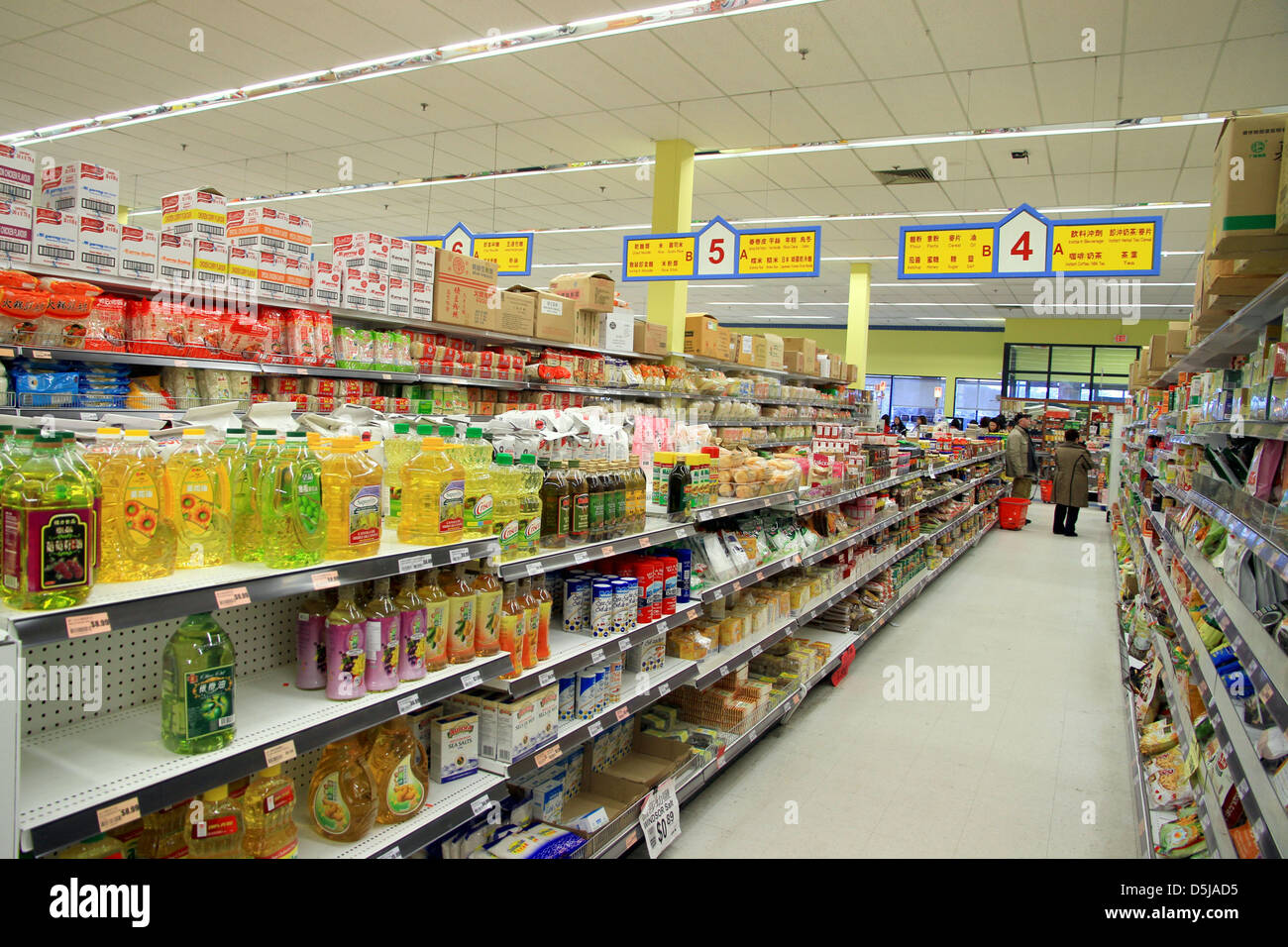 Orientalischer supermarkt -Fotos und -Bildmaterial in hoher Auflösung ...
