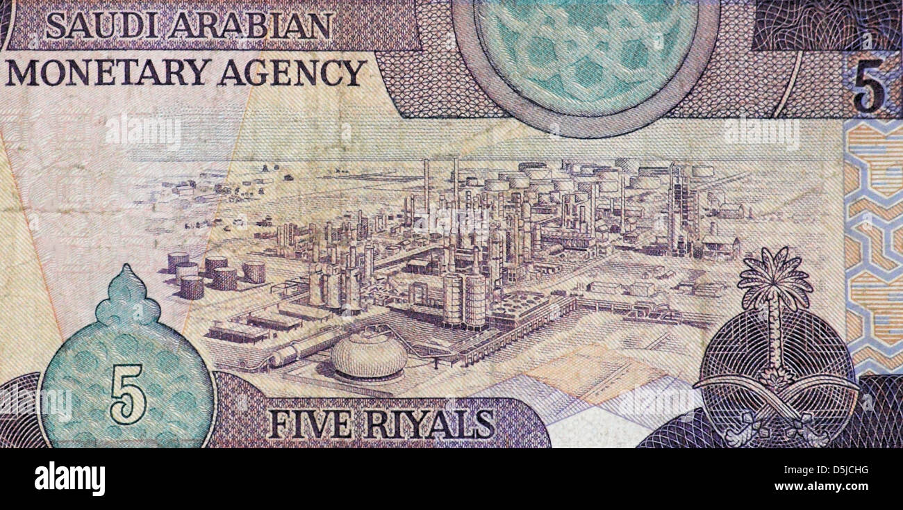Saudi riyals -Fotos und -Bildmaterial in hoher Auflösung – Alamy