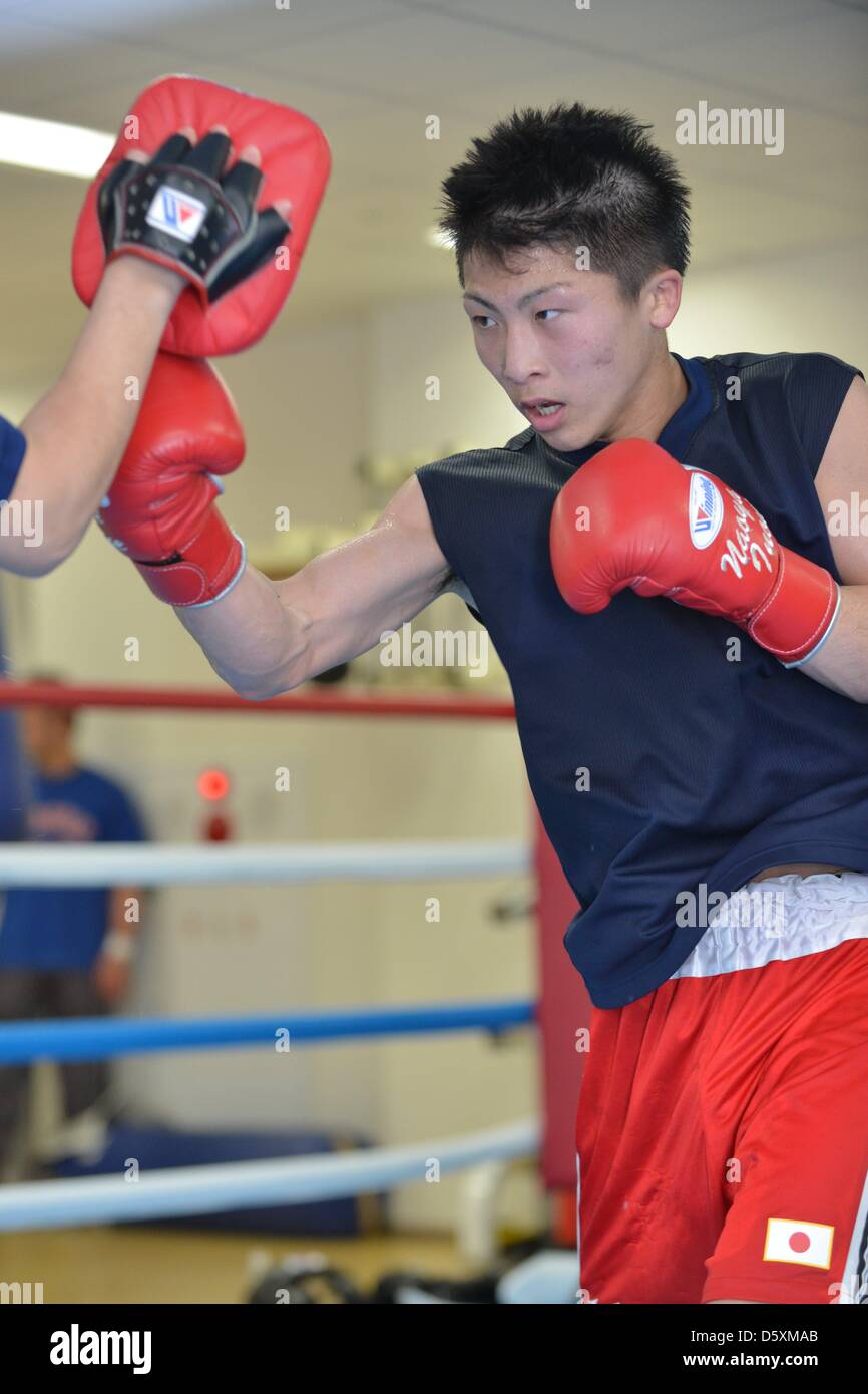 Ohashi boxing gym -Fotos und -Bildmaterial in hoher Auflösung – Alamy