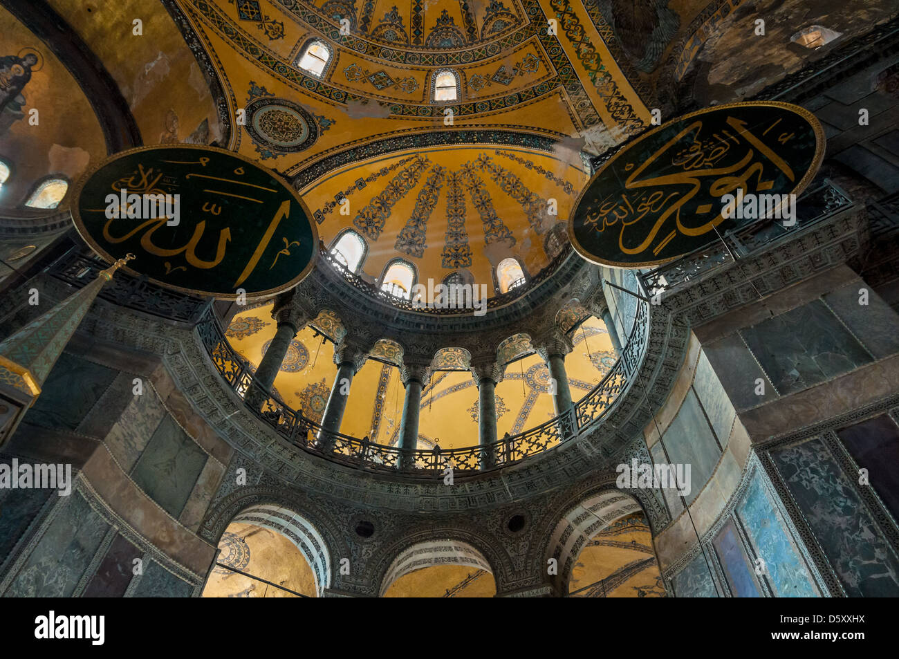 Innenraum Von Hagia Sophia Stockfotos und -bilder Kaufen - Alamy