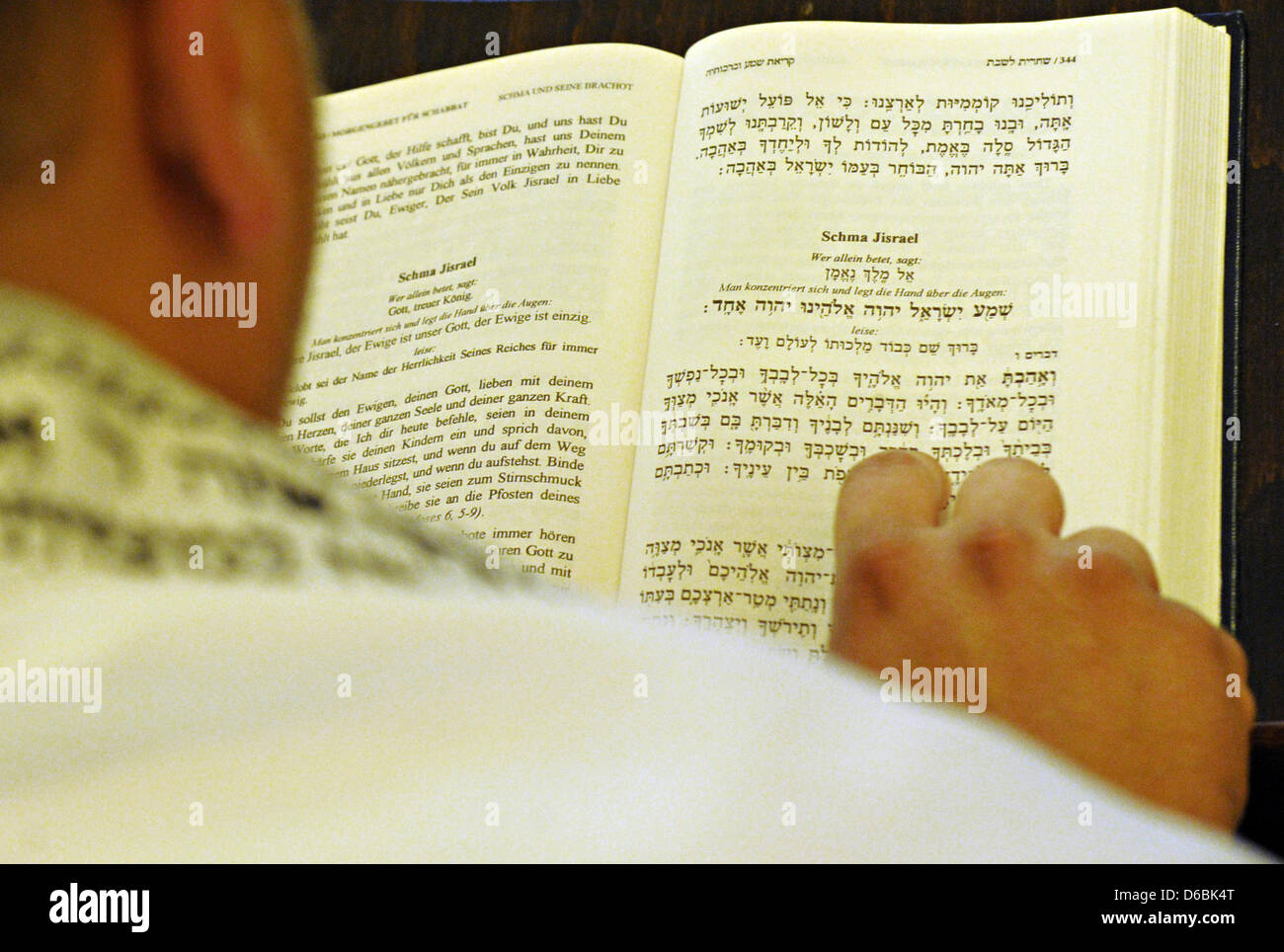 Die synagoge stuttgart -Fotos und -Bildmaterial in hoher Auflösung – Alamy