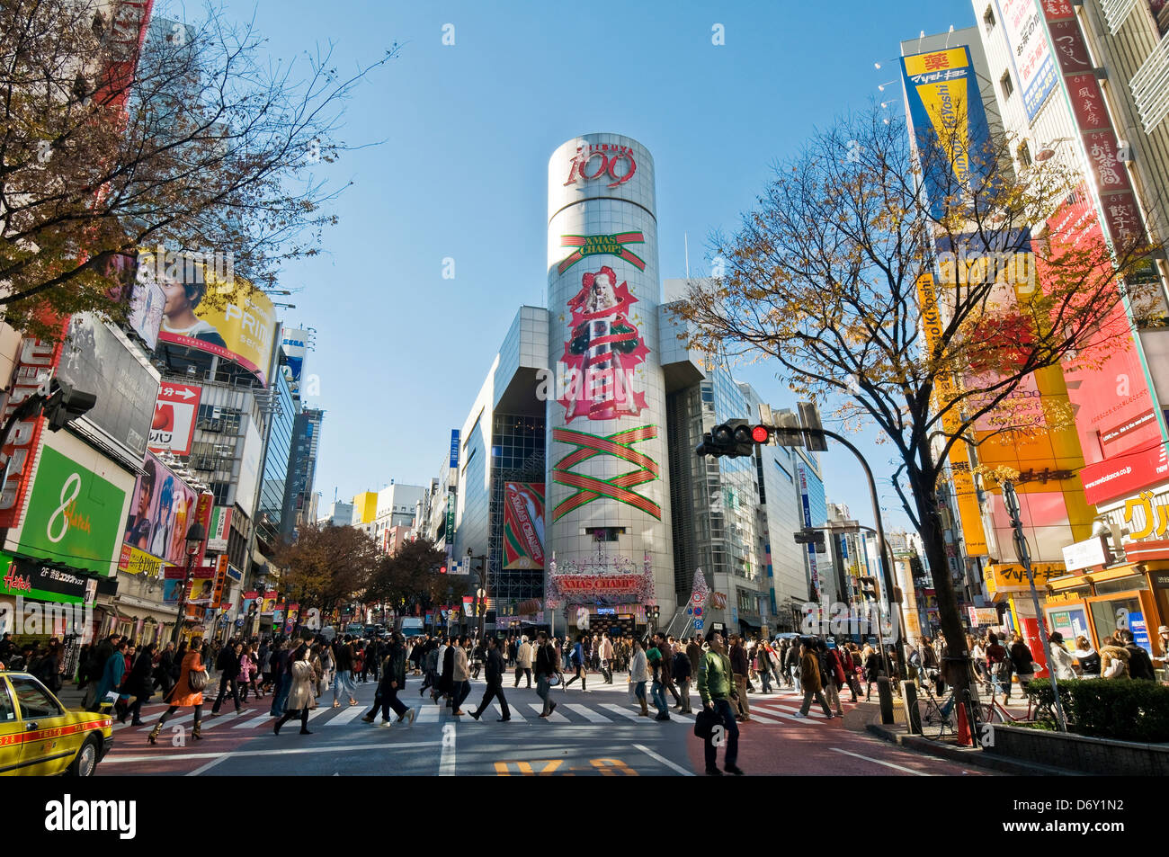 Shibuya crossing sign -Fotos und -Bildmaterial in hoher Auflösung – Alamy