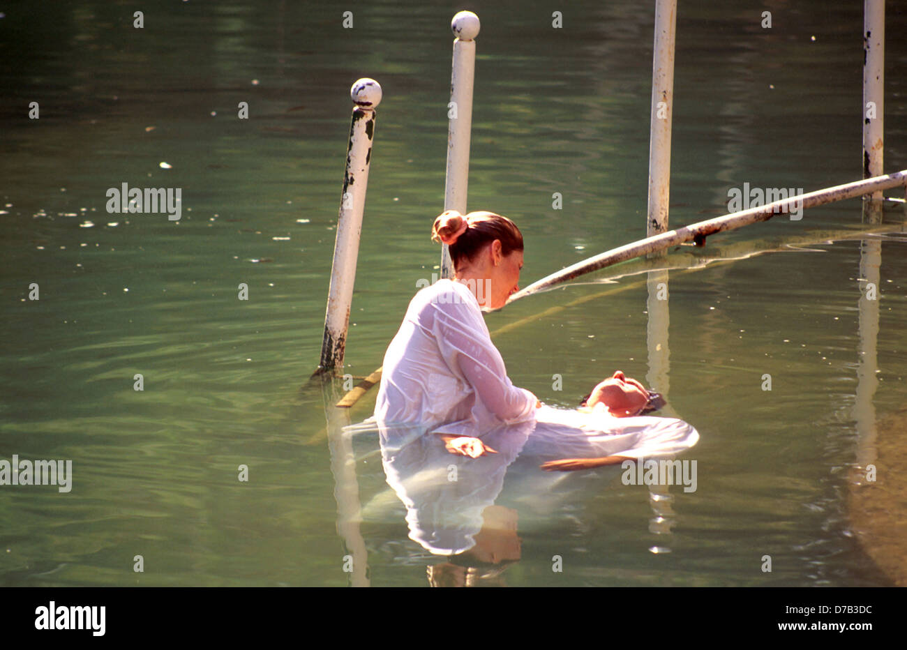 Taufe christus fluss jordan -Fotos und -Bildmaterial in hoher Auflösung – Alamy