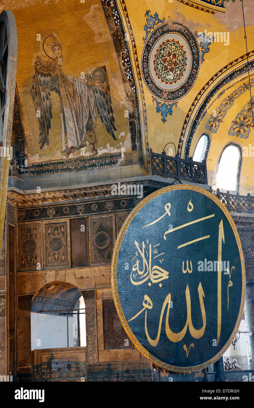 Allah in arabic script -Fotos und -Bildmaterial in hoher Auflösung – Alamy