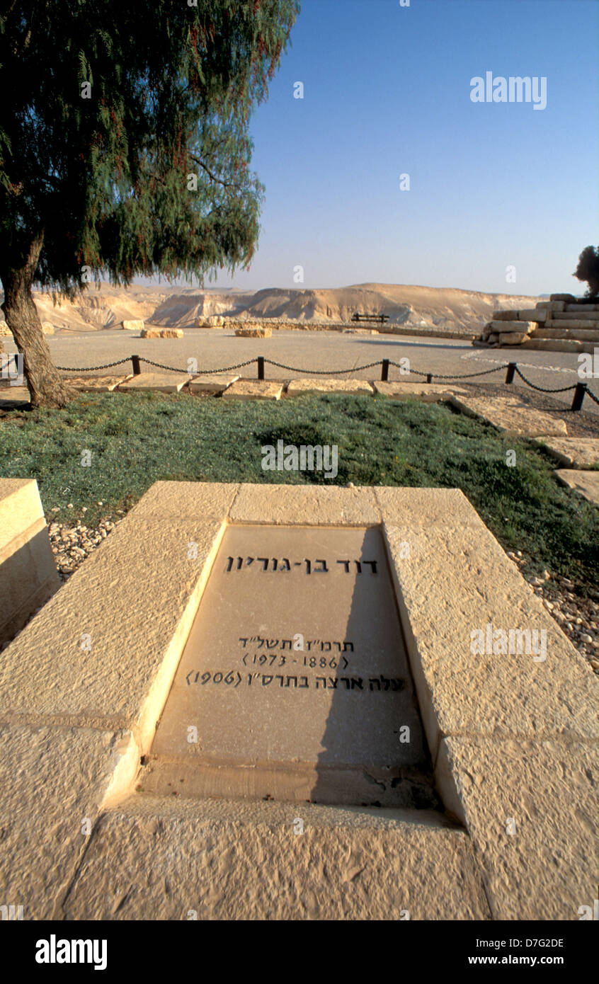 David Ben Gurion Grab im Kibbuz Sde boker Stockfotografie - Alamy