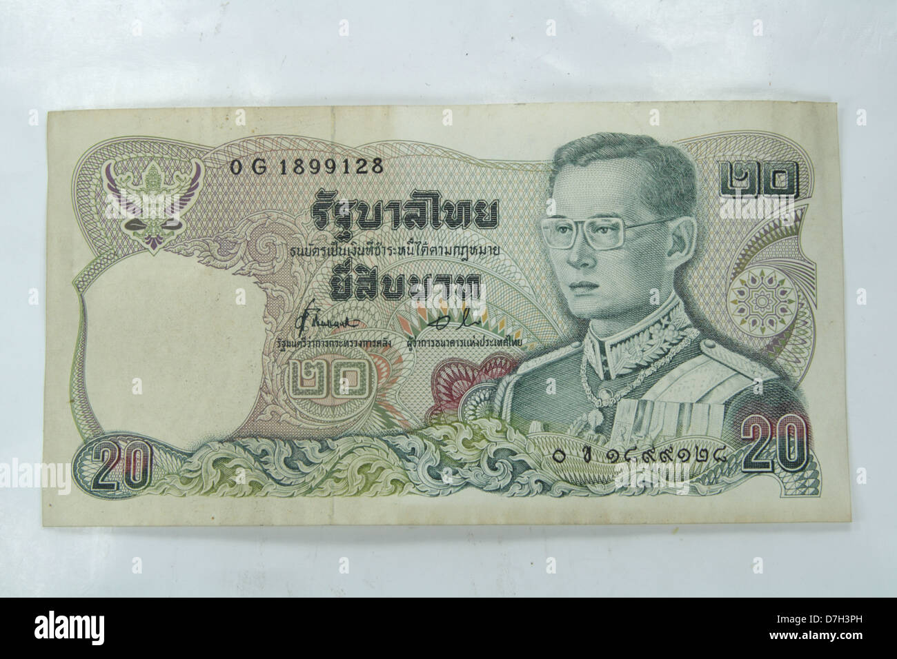 20 thai baht schein -Fotos und -Bildmaterial in hoher Auflösung – Alamy