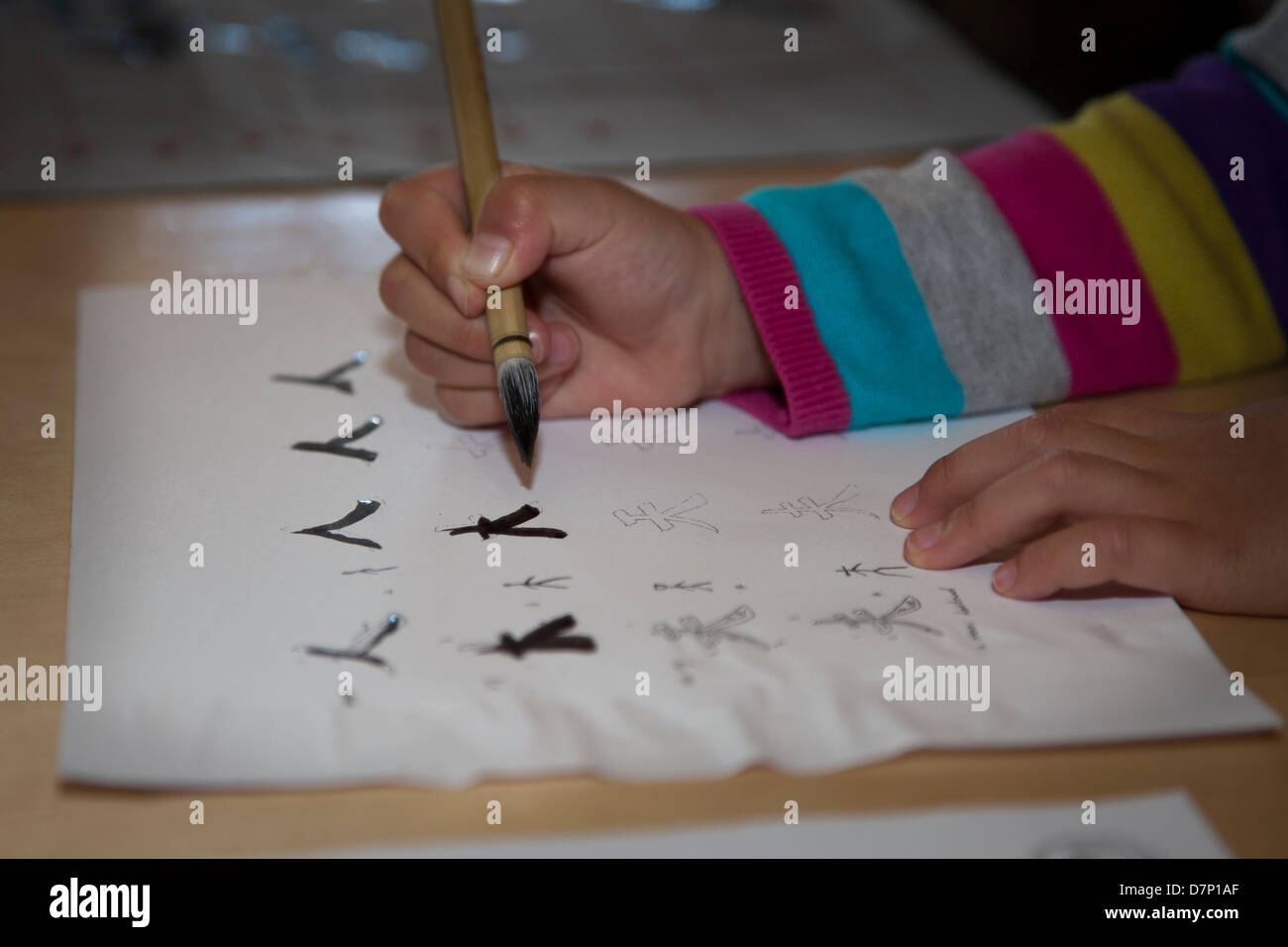 Chinesische mandarin symbole -Fotos und -Bildmaterial in hoher ...