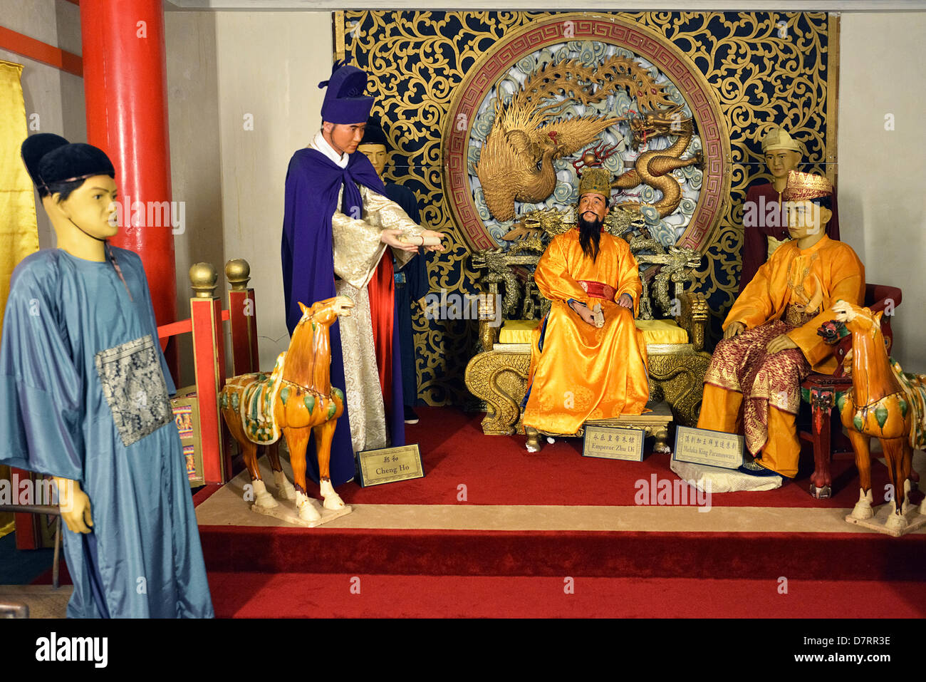 Asien Malaysia Malacca Cheng Ho Museum und Teehaus historische ...