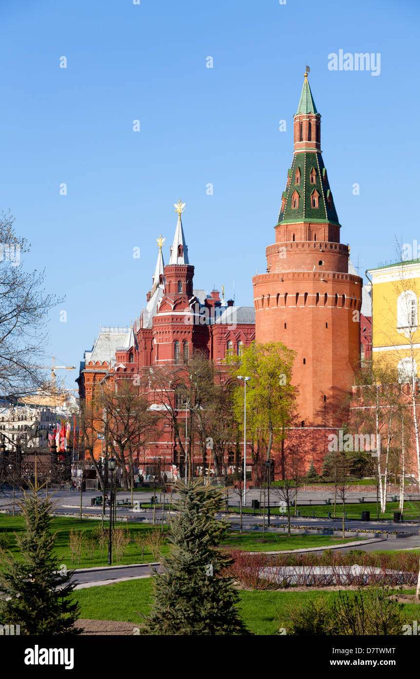 Moscow kremlin arsenal russia -Fotos und -Bildmaterial in hoher ...