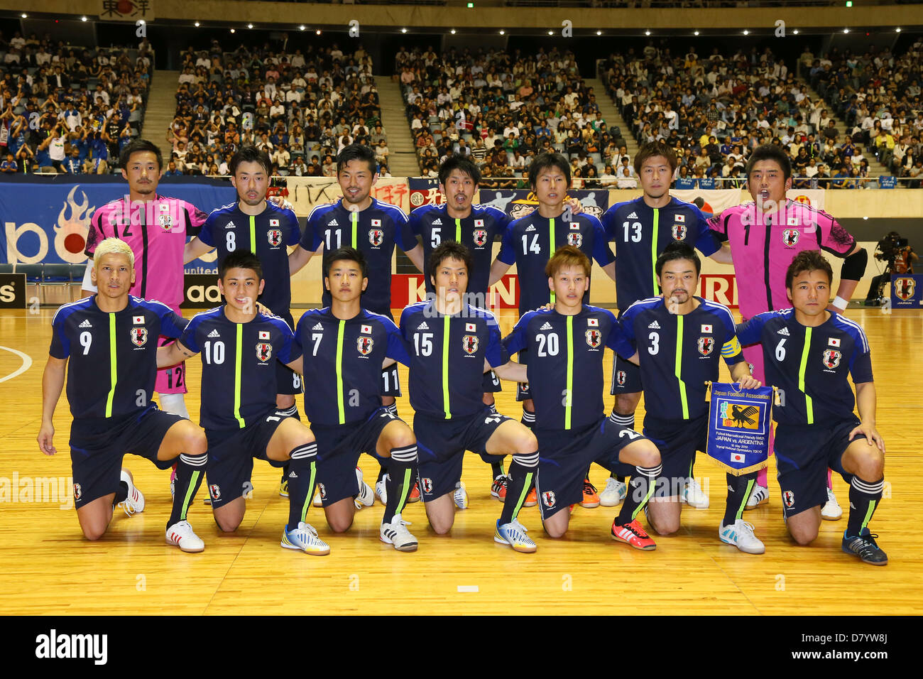 1st yoyogi gymnasium tokyo japan -Fotos und -Bildmaterial in hoher ...