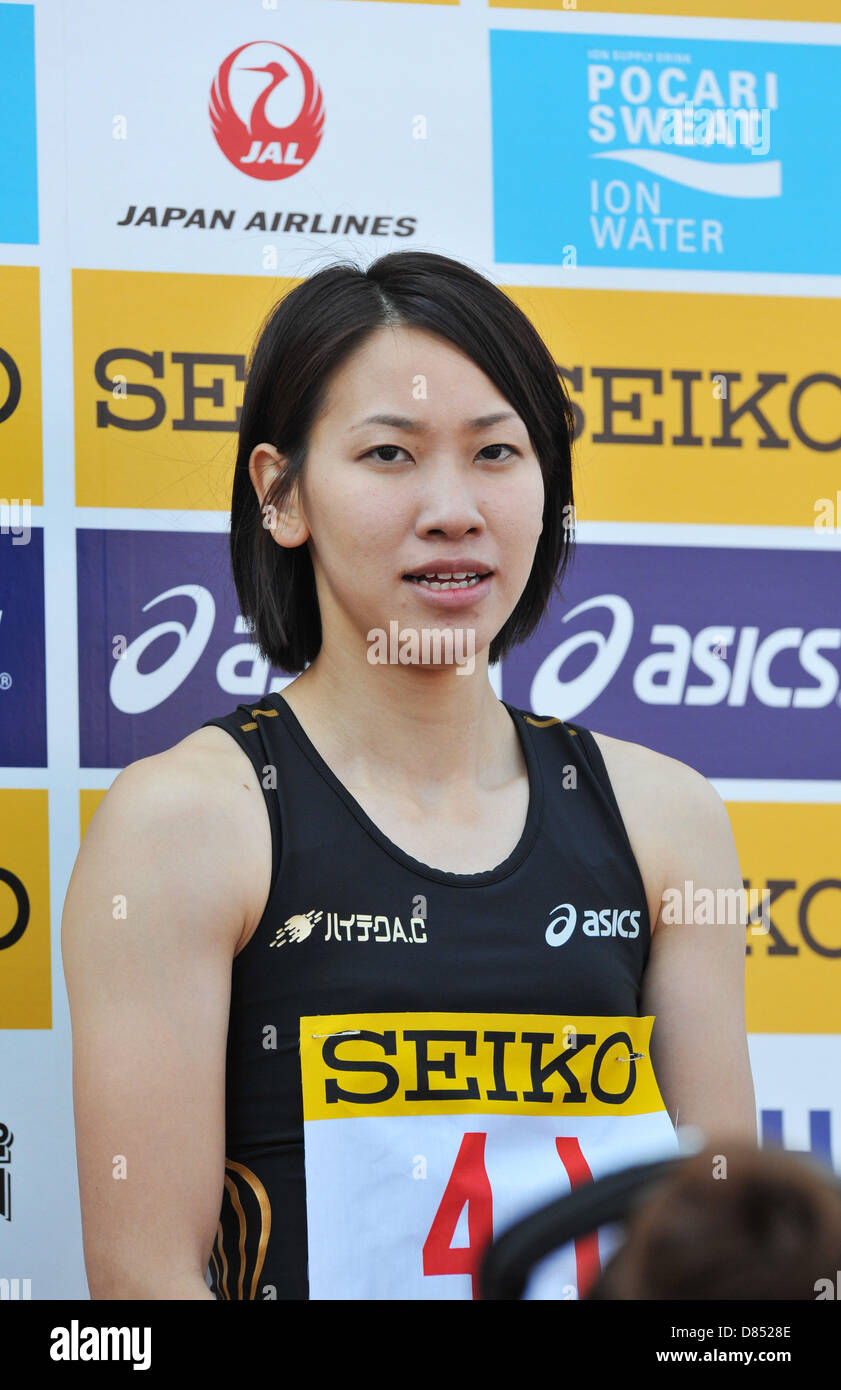 Chisato Fukushima (JPN), 5. Mai 2013 - Leichtathletik: IAAF World ...