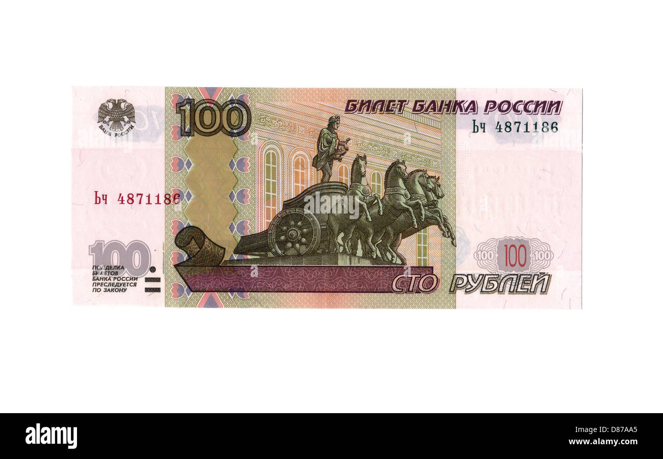 100 rubel banknote -Fotos und -Bildmaterial in hoher Auflösung - Seite ...