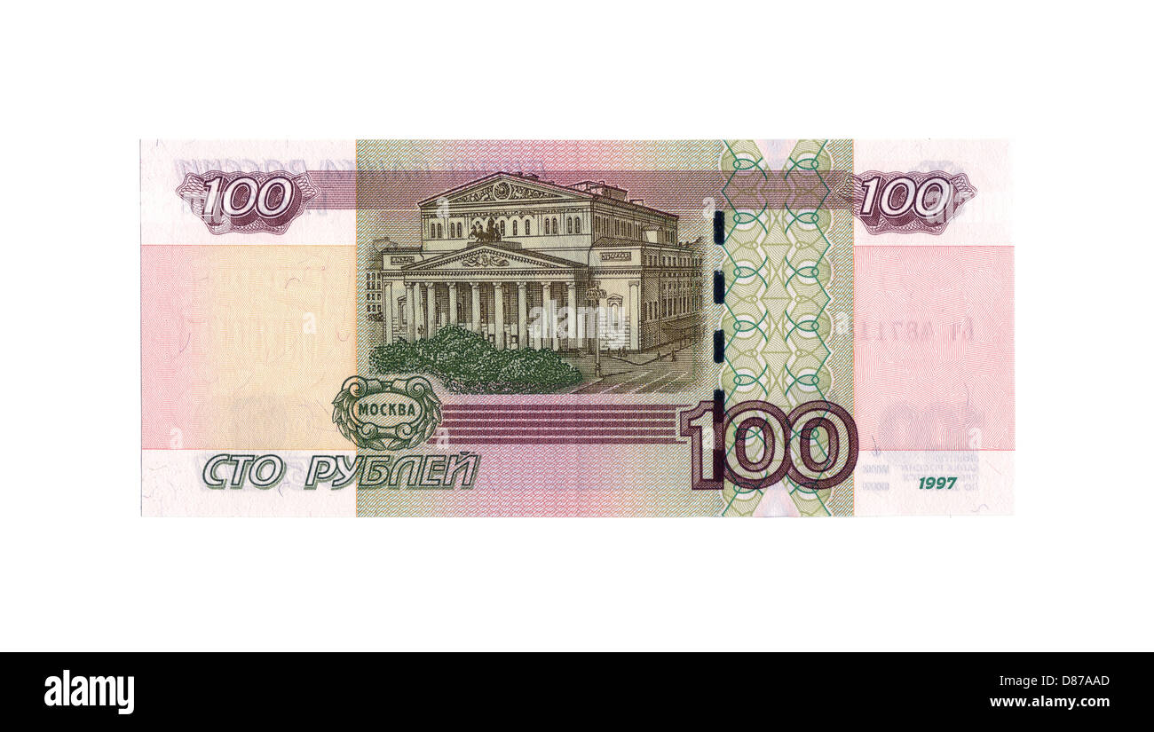 100 rubel banknote -Fotos und -Bildmaterial in hoher Auflösung - Seite ...