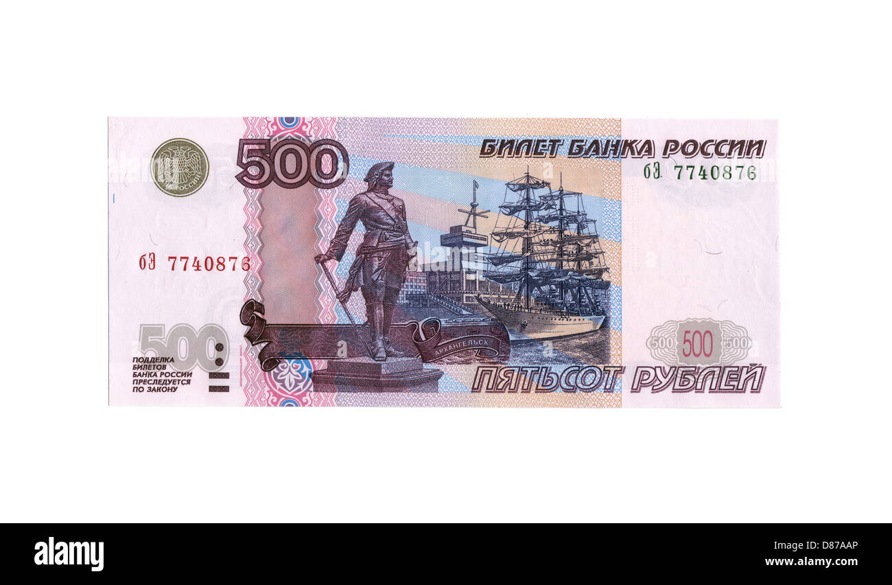 500 rubel rechnung -Fotos und -Bildmaterial in hoher Auflösung – Alamy