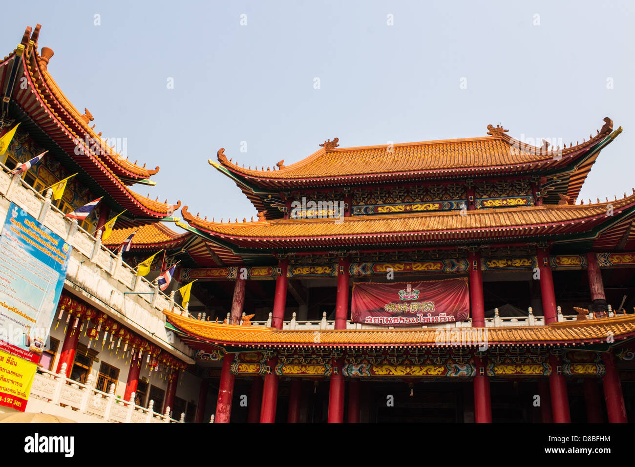 China temple -Fotos und -Bildmaterial in hoher Auflösung – Alamy