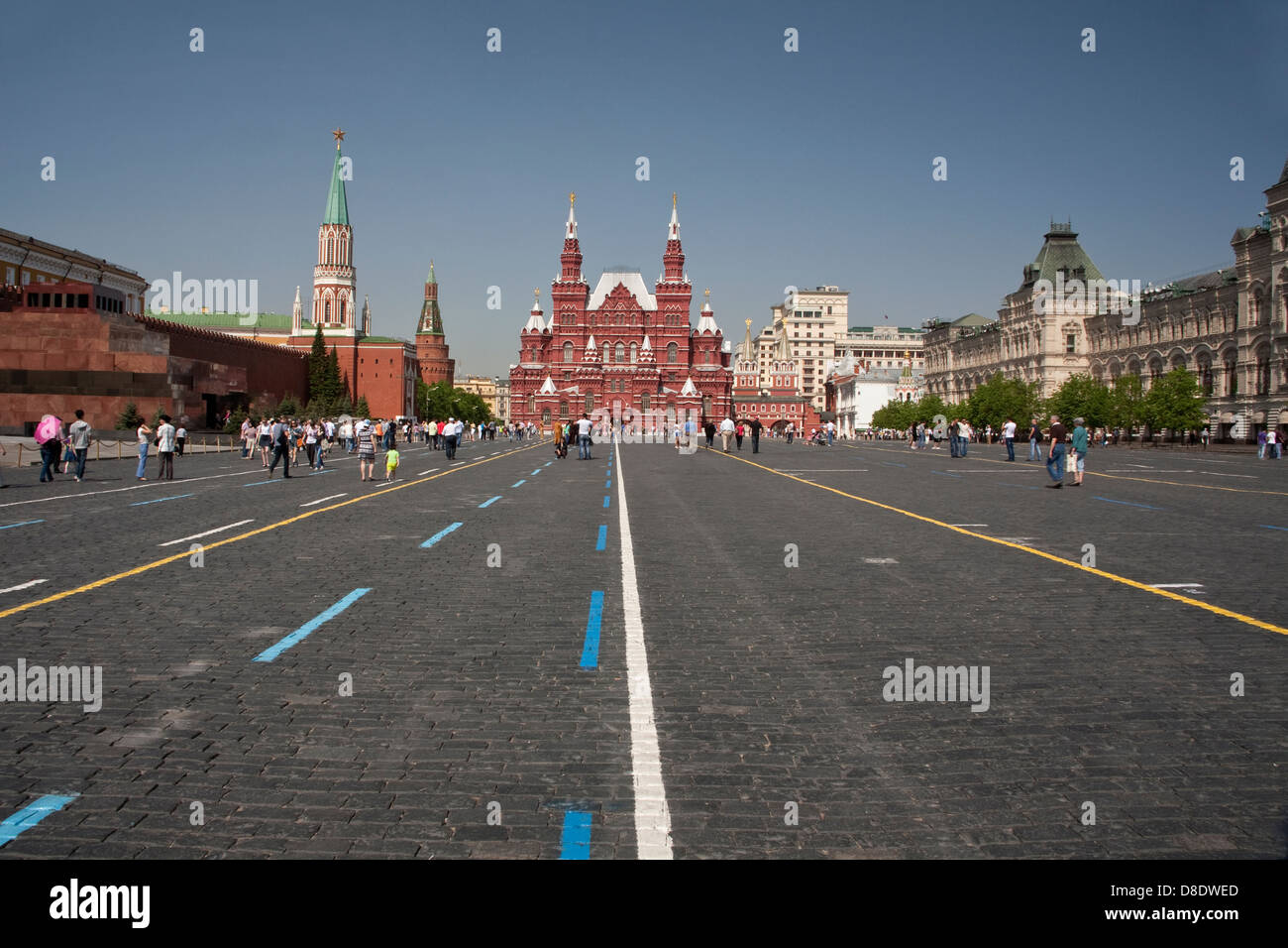 Moskauer staatliche historische Museum Roter Platz Moskau ...