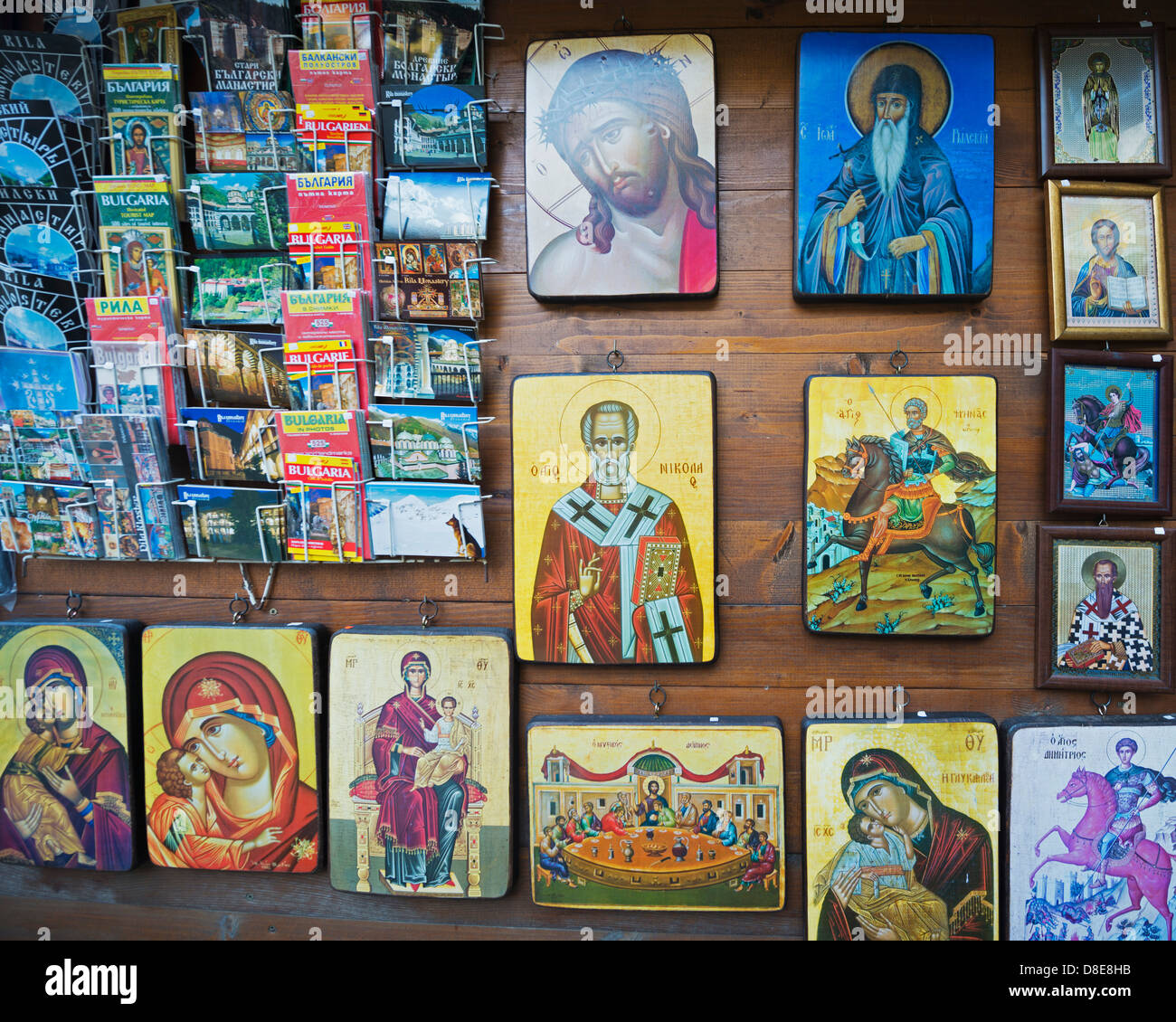 Bulgarische Ikone Stockfotos und -bilder Kaufen - Alamy