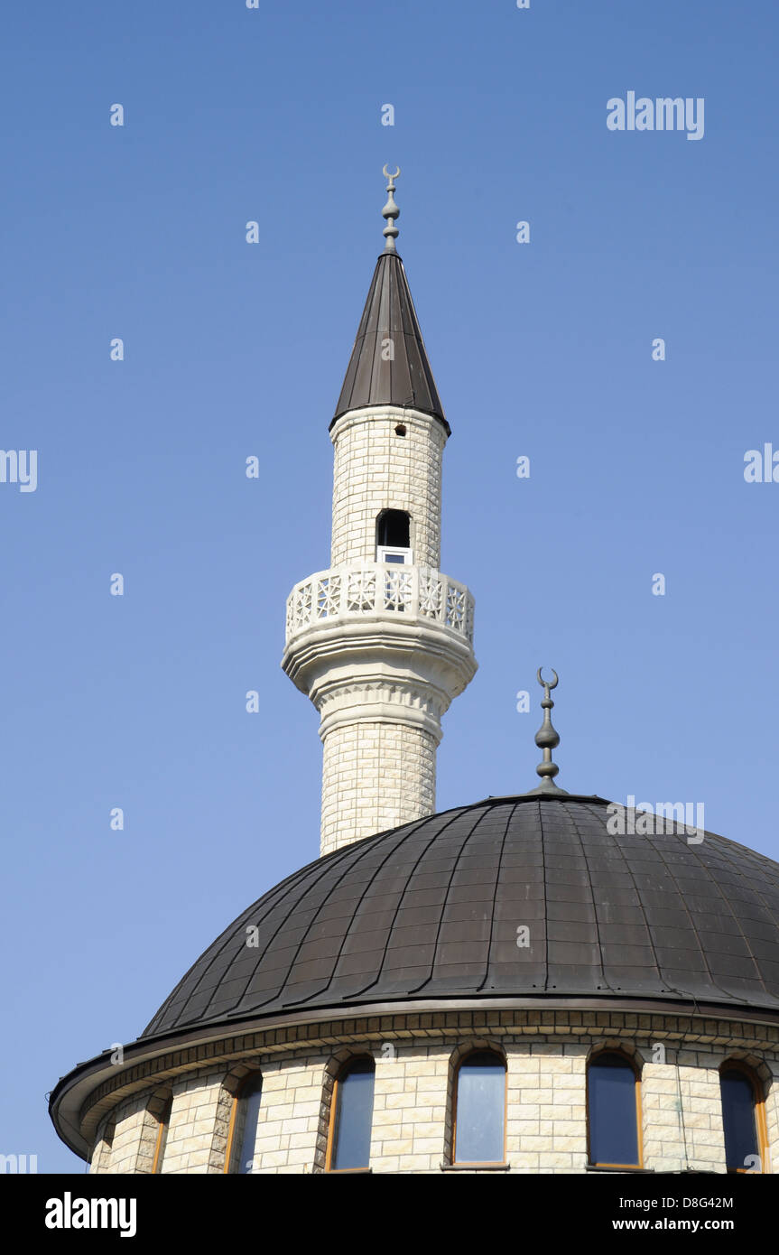 Islamische fotos -Fotos und -Bildmaterial in hoher Auflösung – Alamy