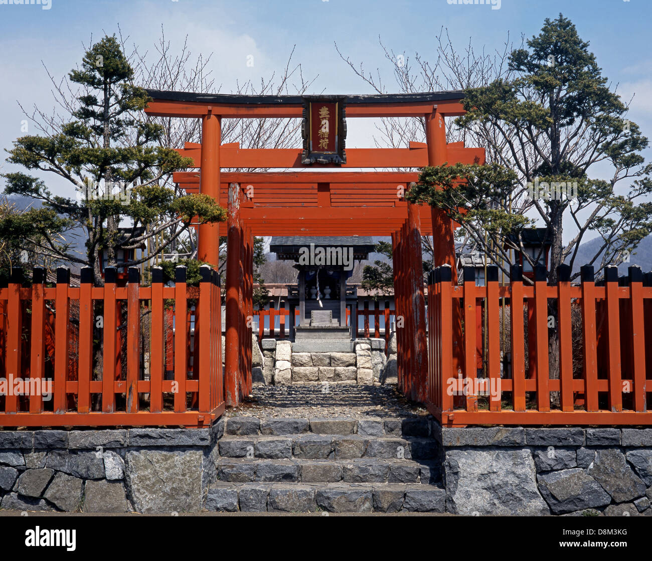 Cultural Theme Park - rot lackiert Fechten und Bogen Typenstruktur ...