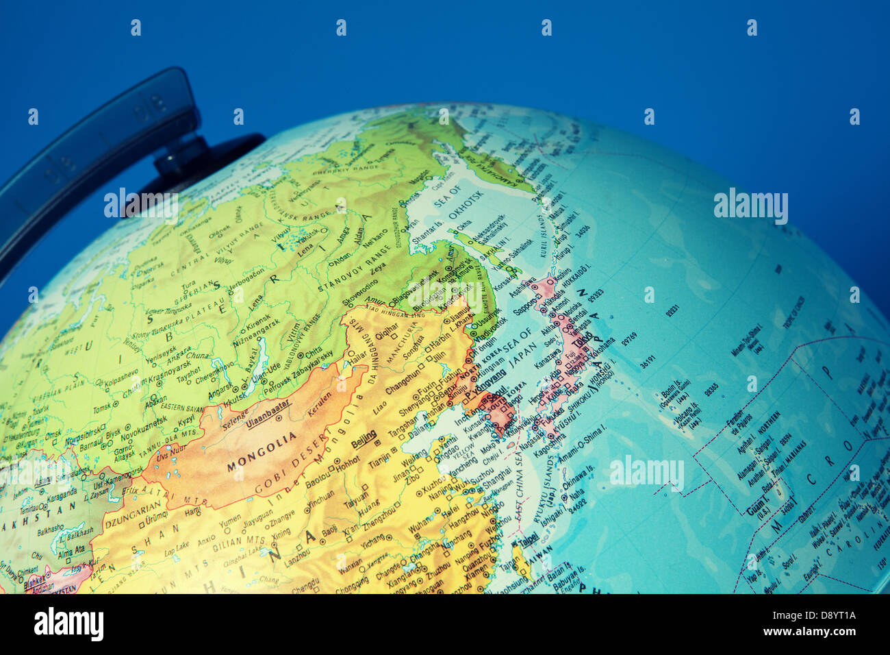 Japan globus -Fotos und -Bildmaterial in hoher Auflösung – Alamy