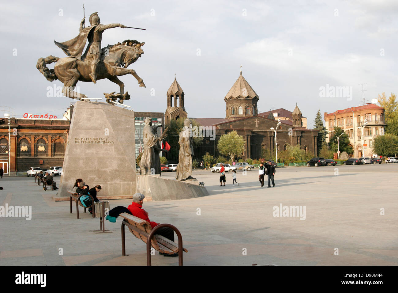 Azatutyan platz -Fotos und -Bildmaterial in hoher Auflösung – Alamy