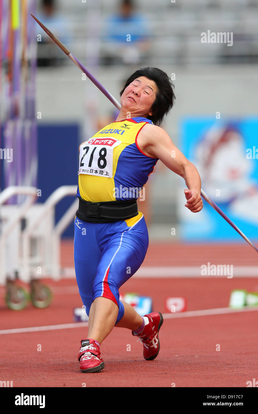Yuki Ebihara (JPN), 7. Juni 2013 - Leichtathletik: Die 97. Japan ...