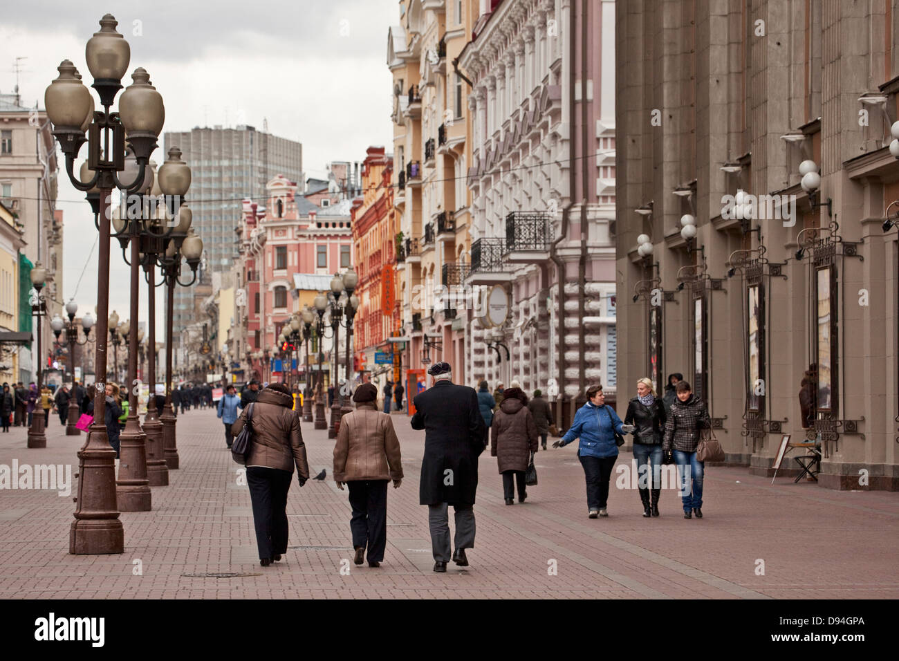 Der arbat -Fotos und -Bildmaterial in hoher Auflösung – Alamy