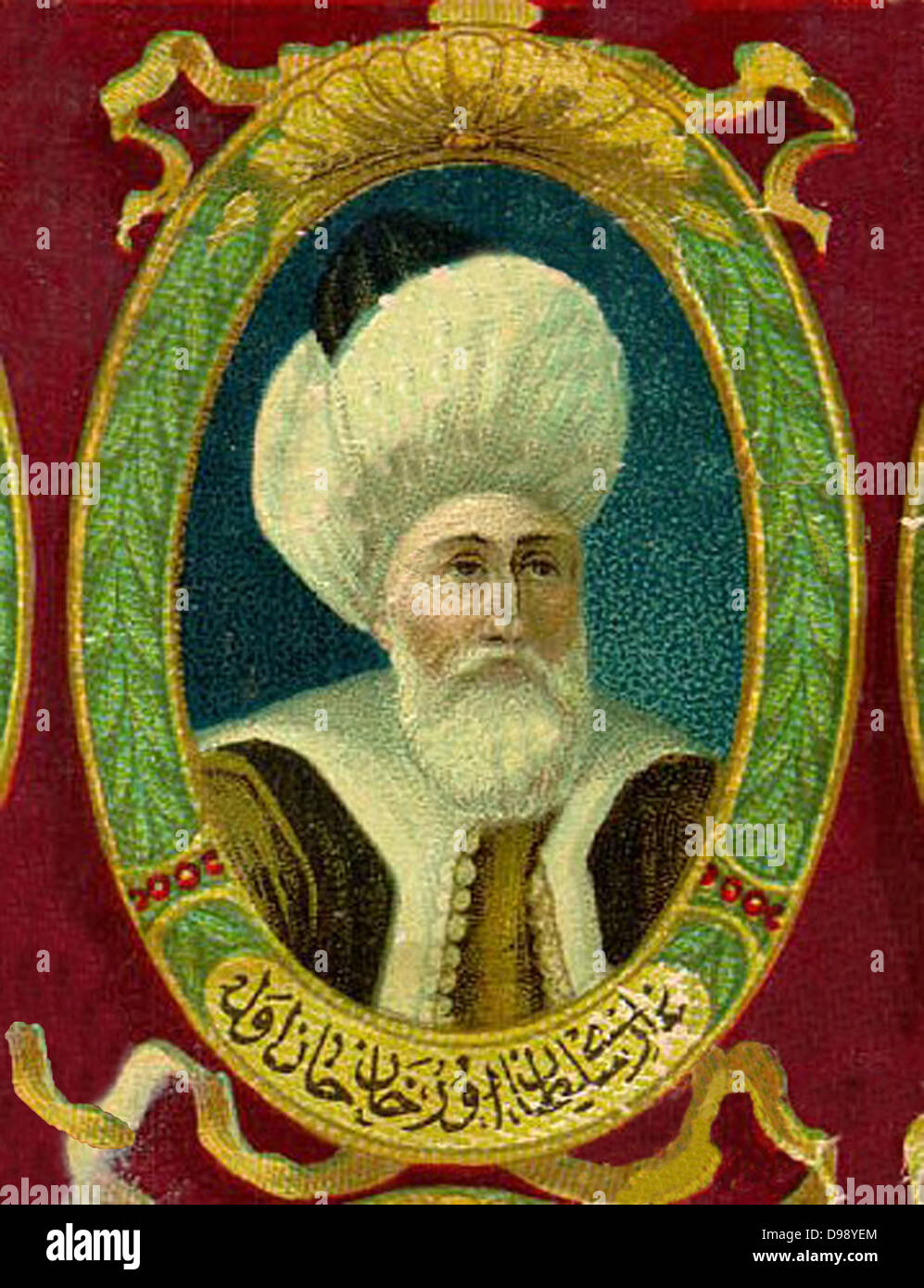 Murad I 1326-1389, Sultan des Osmanischen Reiches, von 1361 bis 1389. Er war der Sohn von Orhan ...