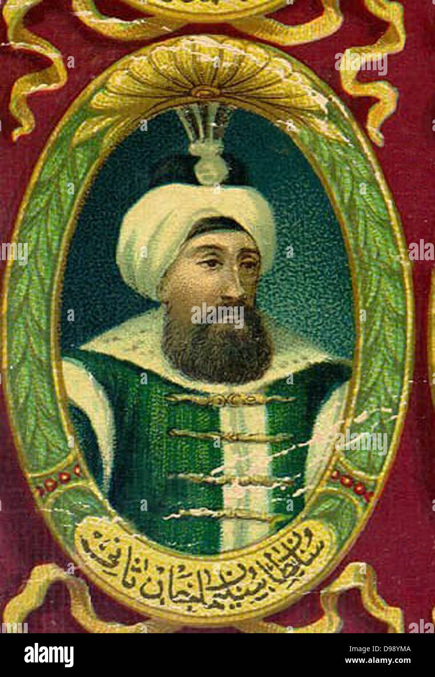 Mehmet ii sultan des osmanischen reiches -Fotos und -Bildmaterial in hoher Auflösung – Alamy