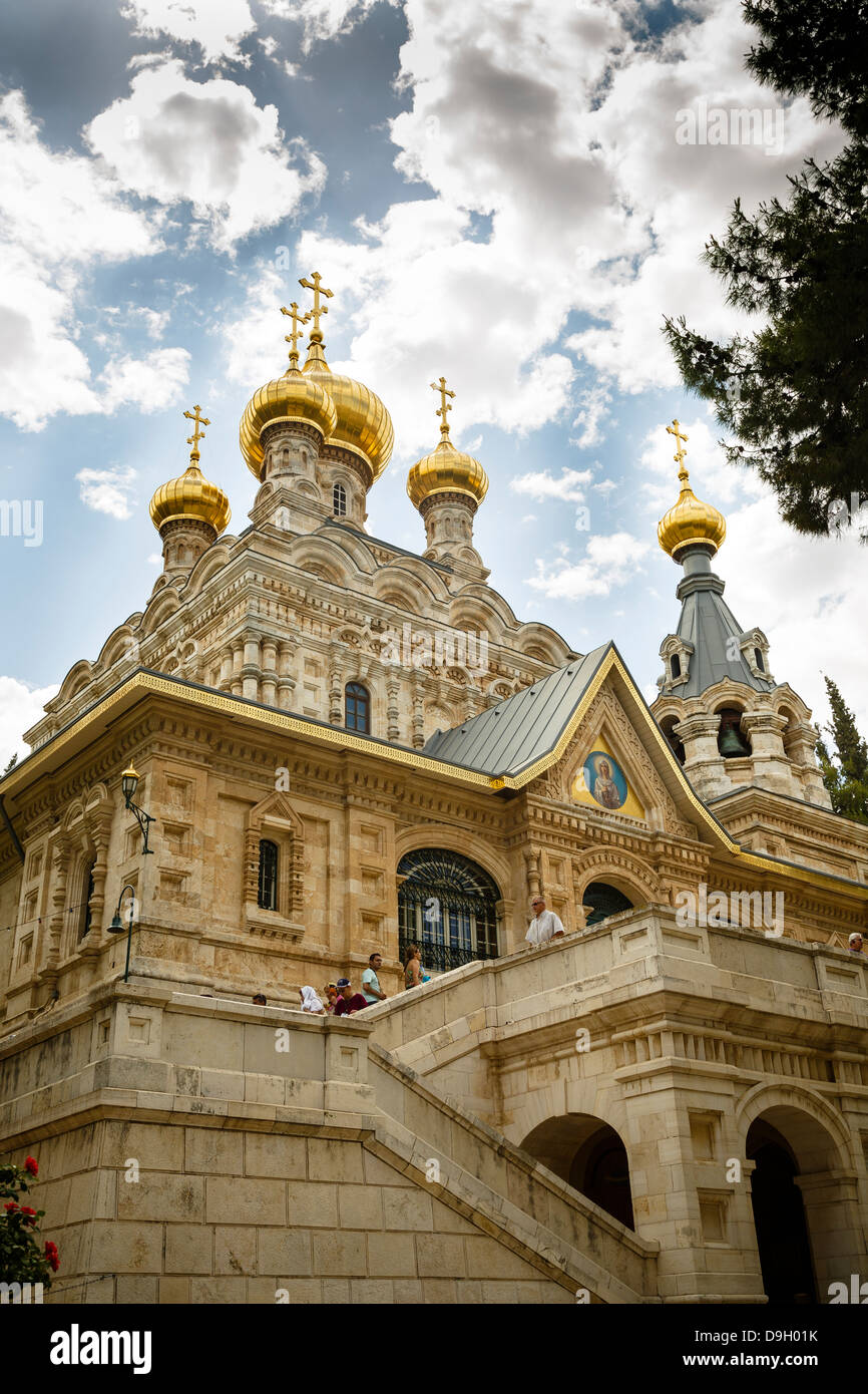Heilige maria magdalena -Fotos und -Bildmaterial in hoher Auflösung – Alamy