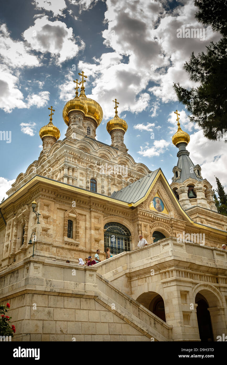 Heilige maria magdalena -Fotos und -Bildmaterial in hoher Auflösung – Alamy