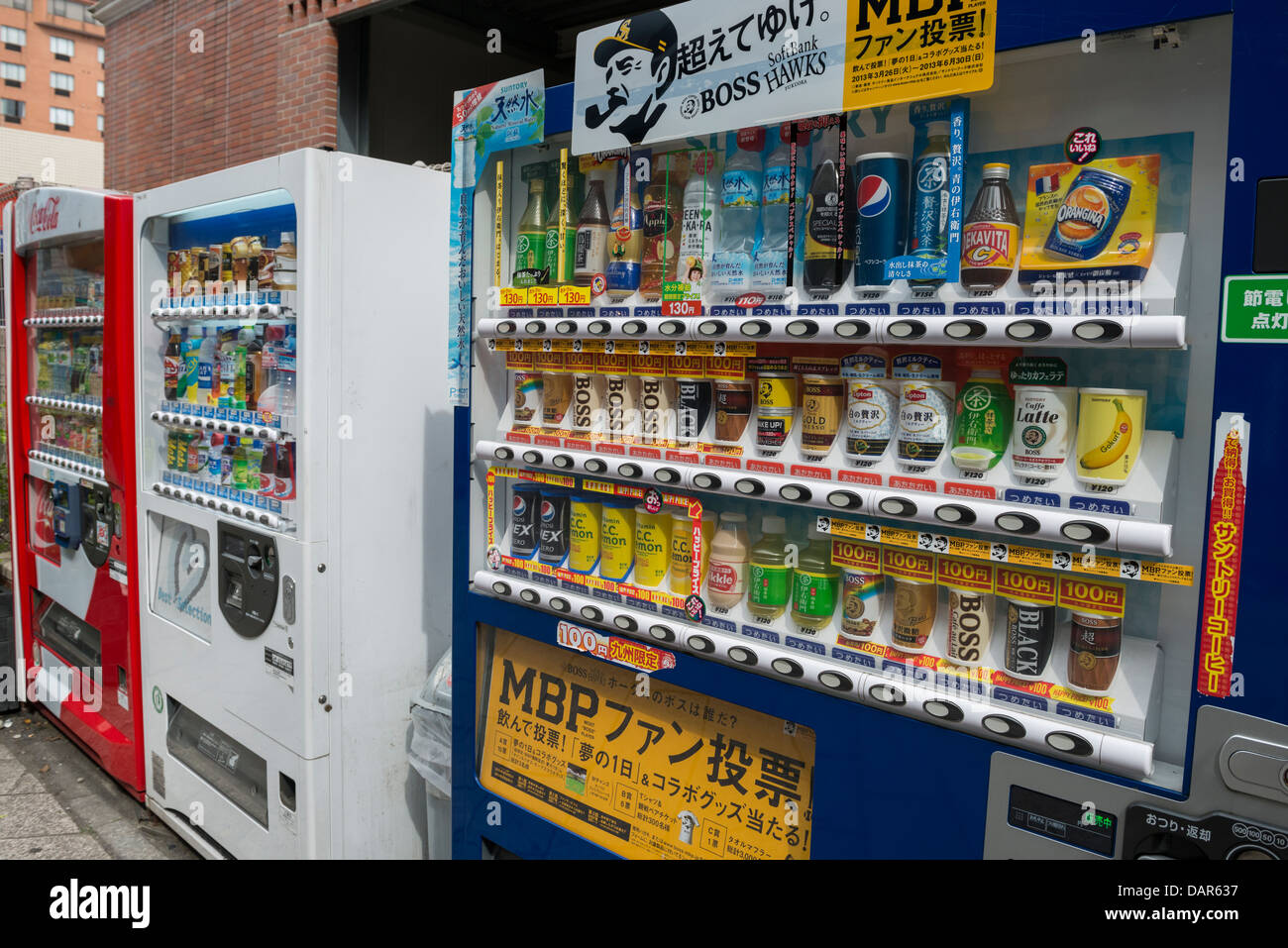 Coffee Vending Machine Japan Stockfotos und -bilder Kaufen - Alamy
