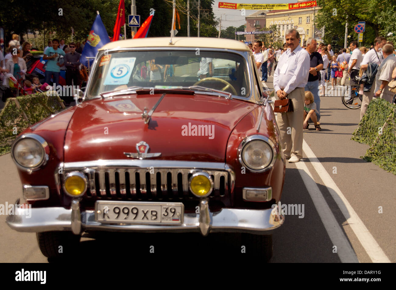 Volga gaz 21 soviet car -Fotos und -Bildmaterial in hoher Auflösung – Alamy