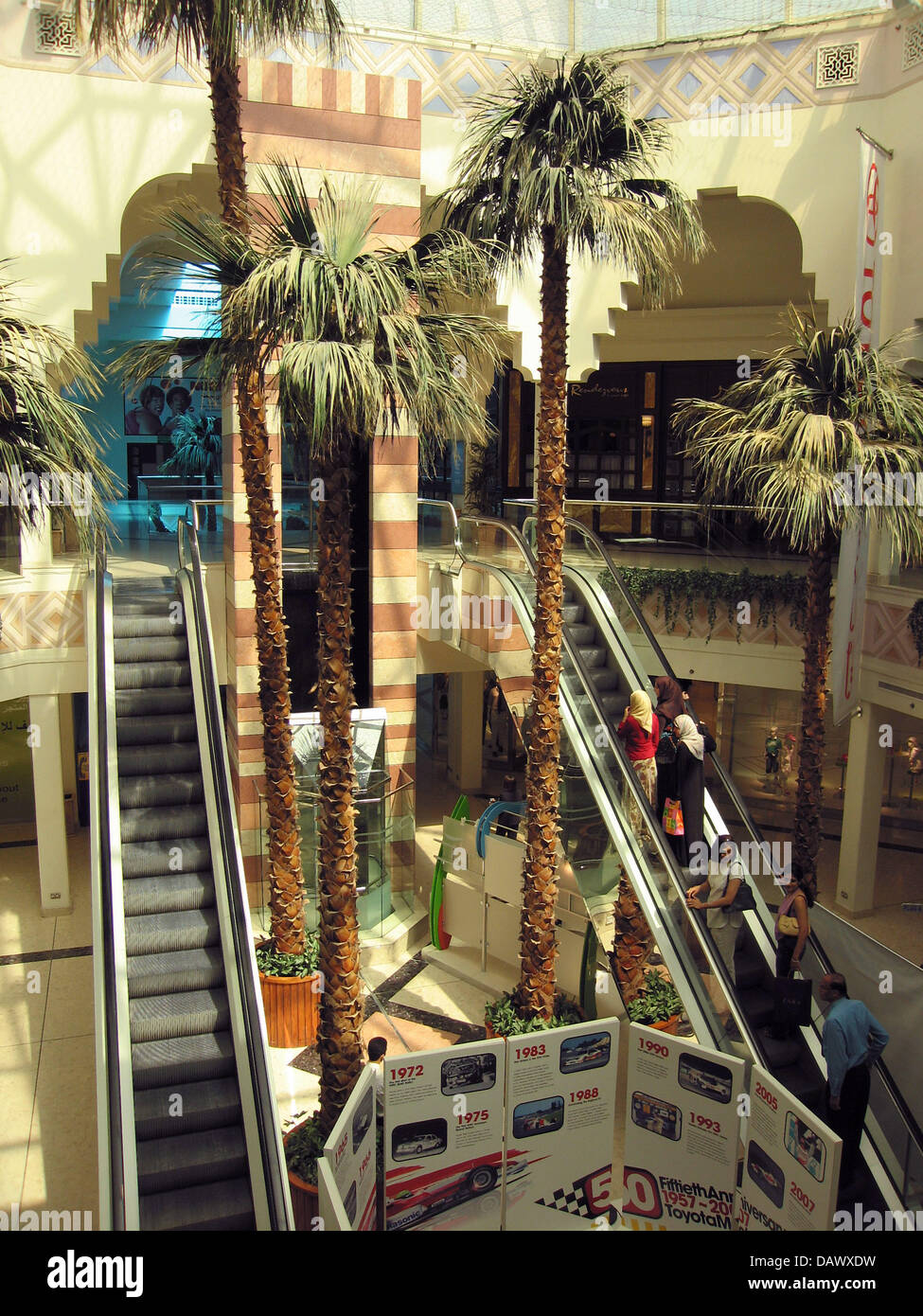 Das Bild zeigt die Self-Shopping Mall, einem der mehrere ...
