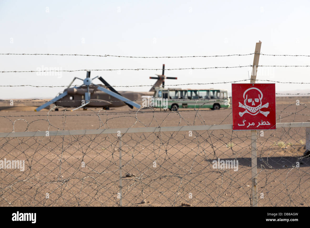 Operation tabas -Fotos und -Bildmaterial in hoher Auflösung – Alamy
