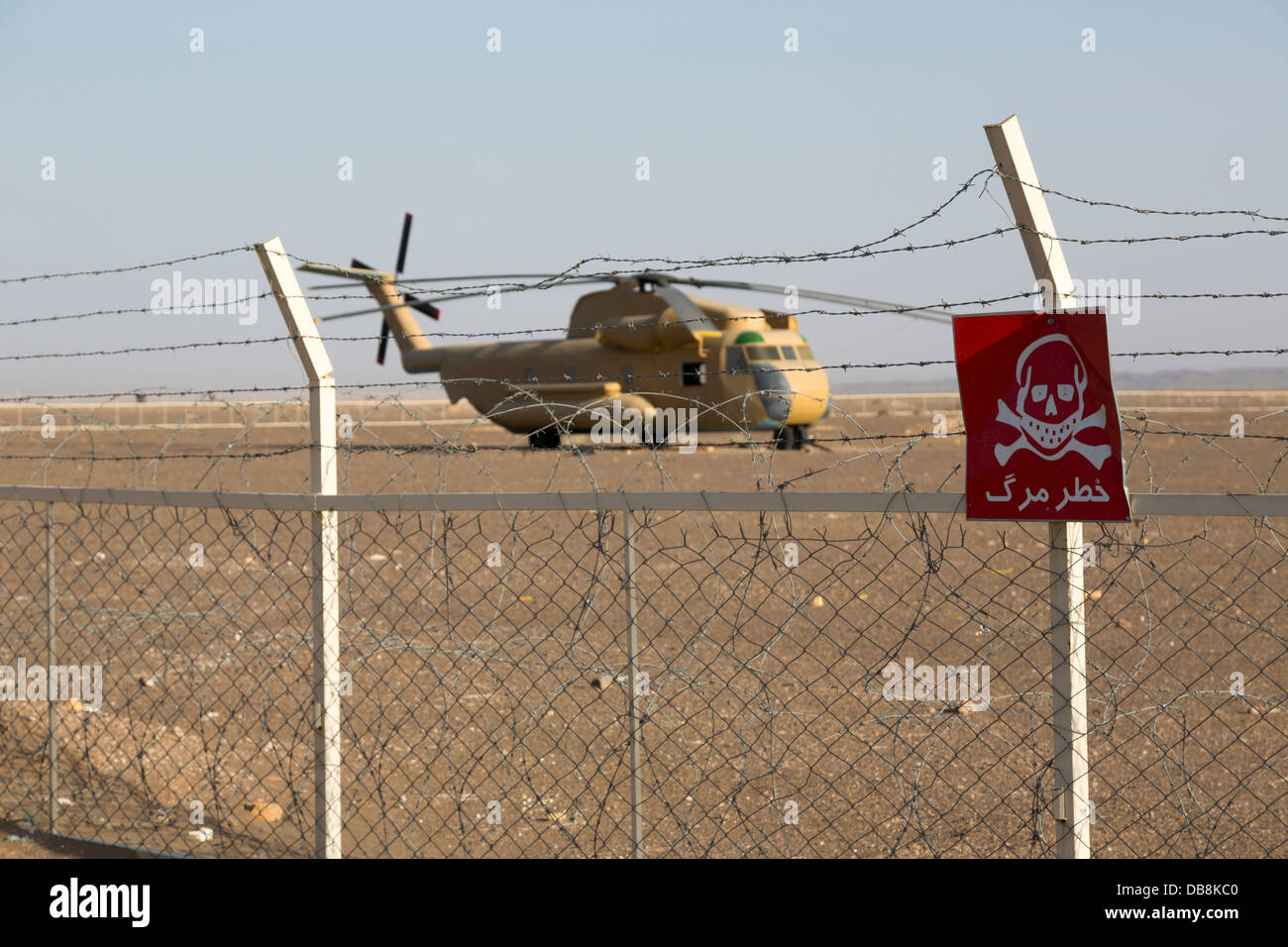 Operation tabas -Fotos und -Bildmaterial in hoher Auflösung – Alamy