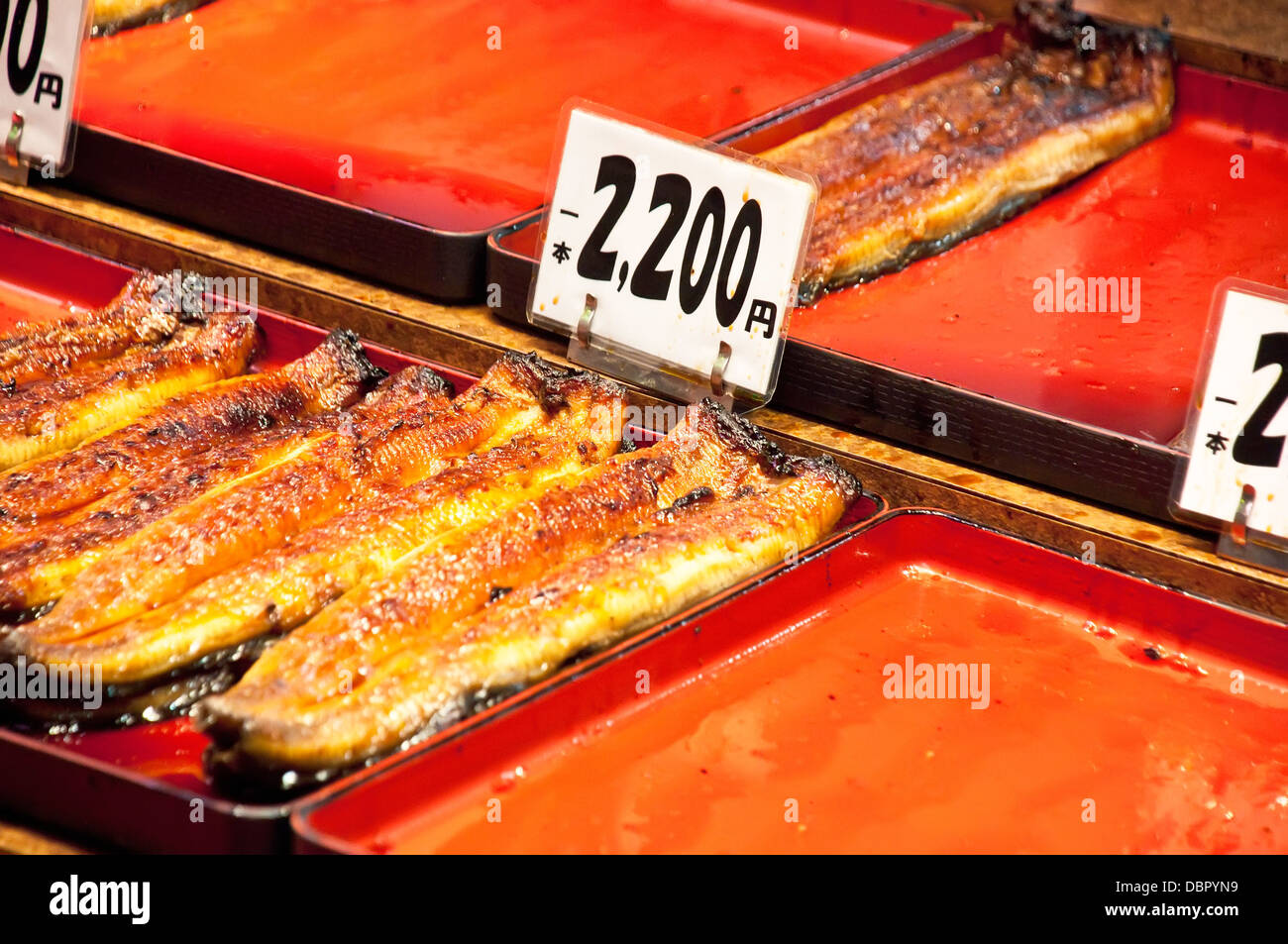 Japanische aale -Fotos und -Bildmaterial in hoher Auflösung – Alamy