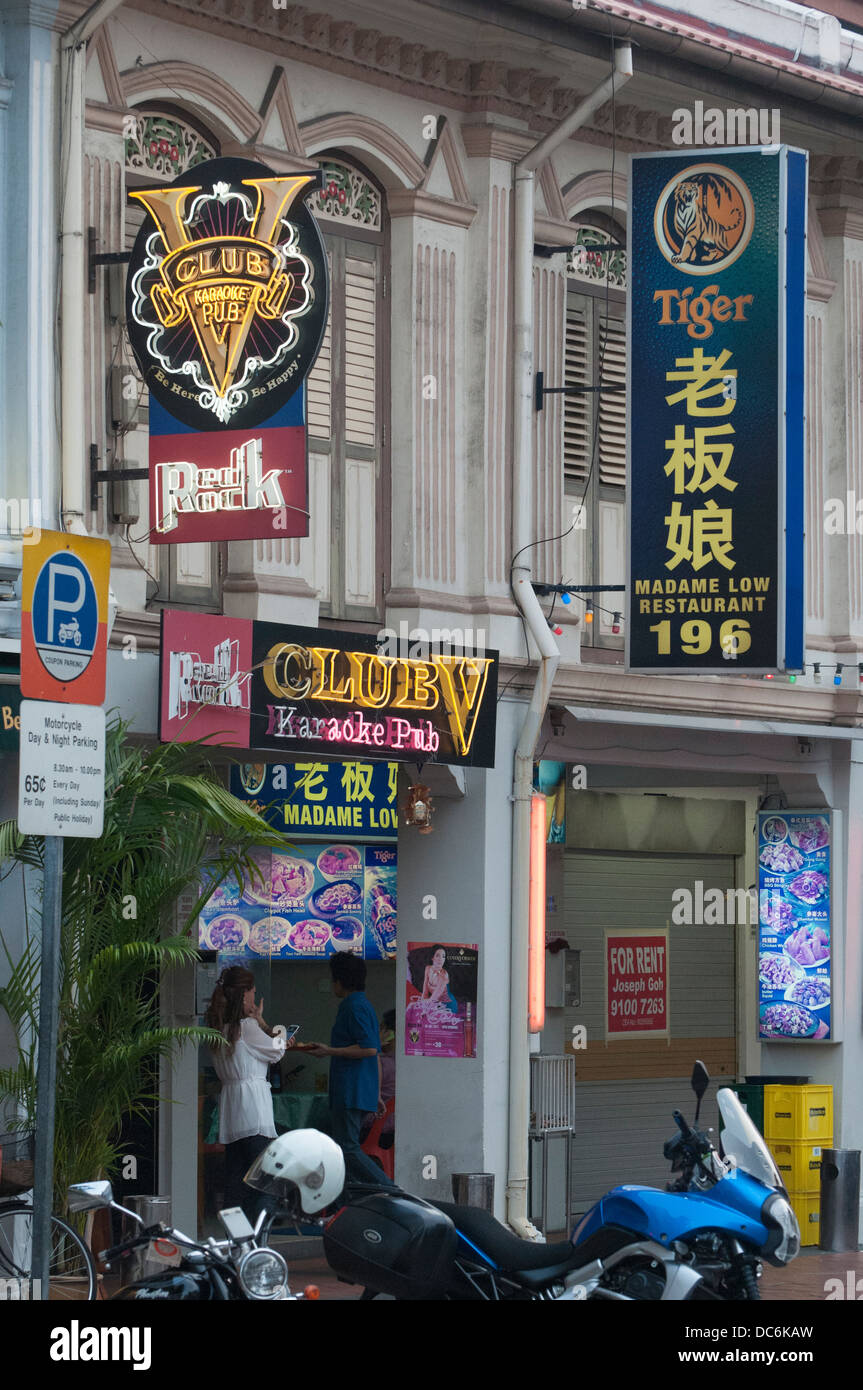 Katong katong -Fotos und -Bildmaterial in hoher Auflösung – Alamy