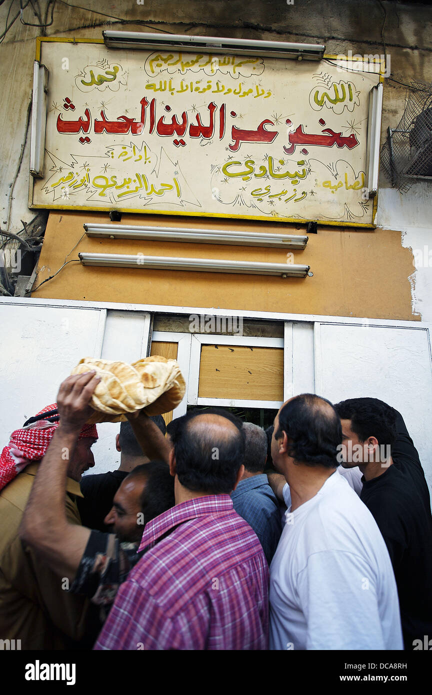 Bäckerei damaskus -Fotos und -Bildmaterial in hoher Auflösung – Alamy