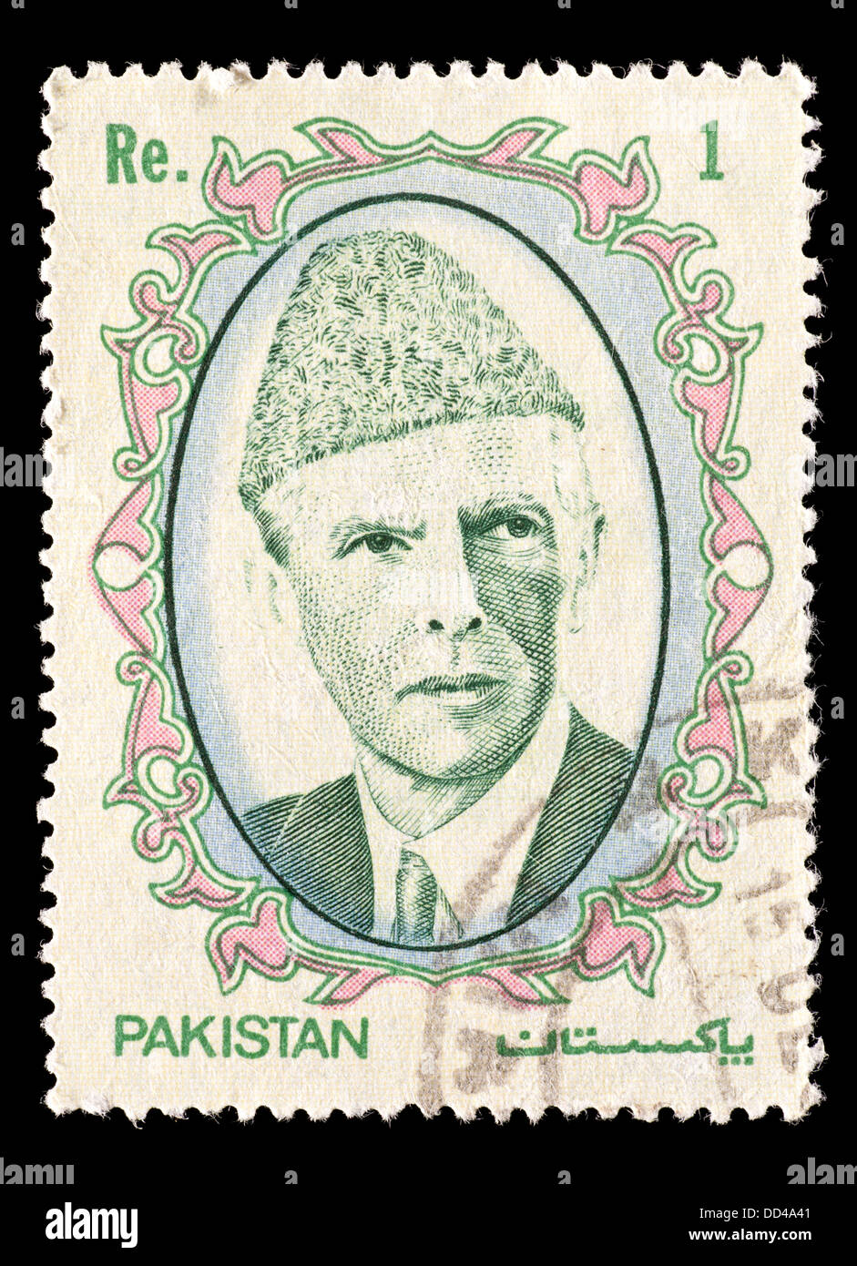 Pakistan postage stamp -Fotos und -Bildmaterial in hoher Auflösung – Alamy