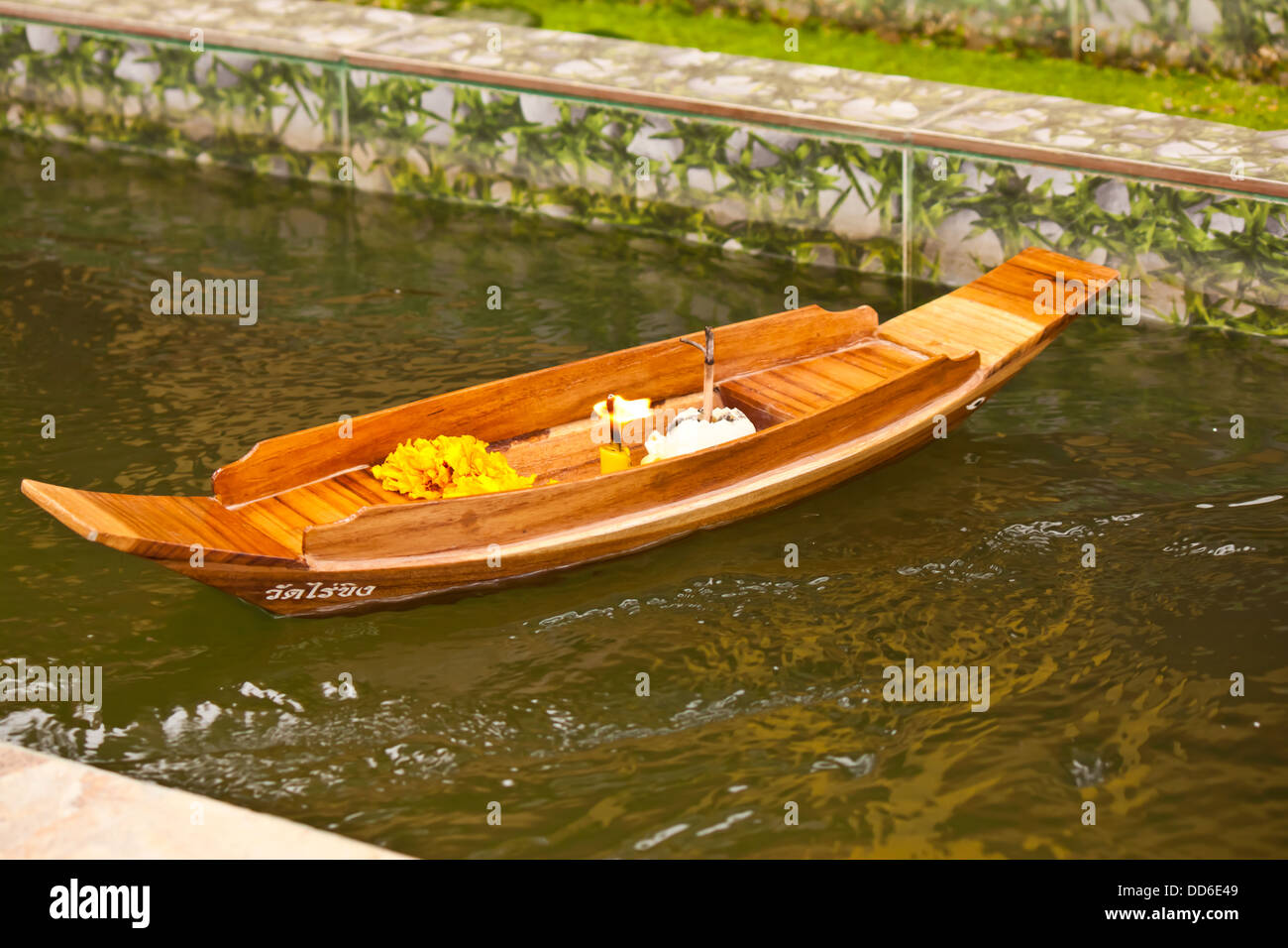 Roter dampfer -Fotos und -Bildmaterial in hoher Auflösung – Alamy