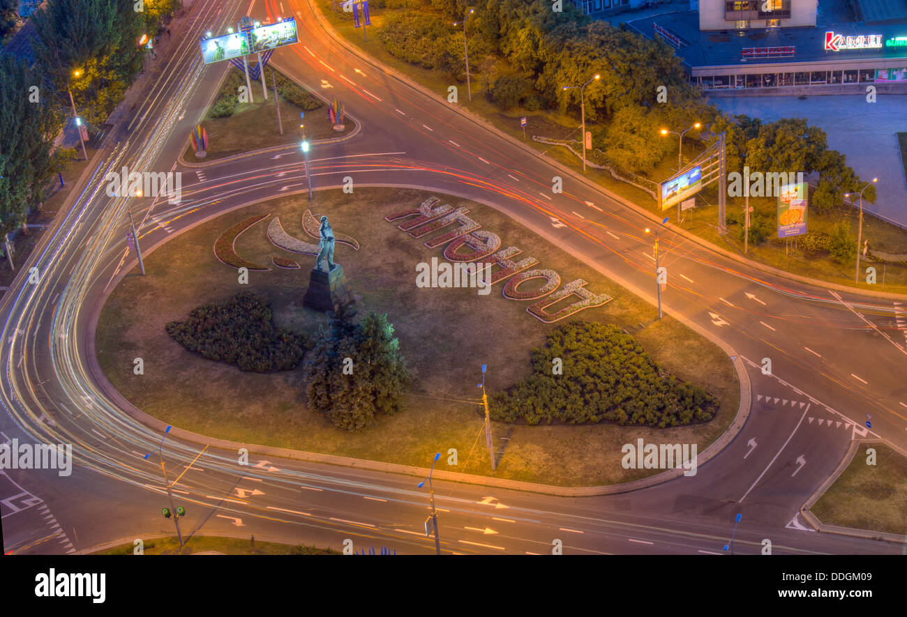 Donezk stadt -Fotos und -Bildmaterial in hoher Auflösung – Alamy