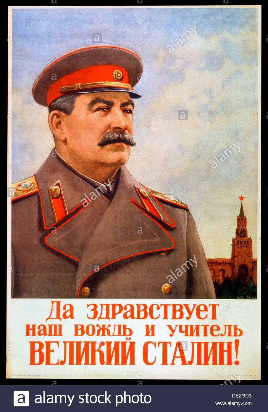 1940s Russia Russian Propaganda Poster Stockfotos & 1940s Russia ...