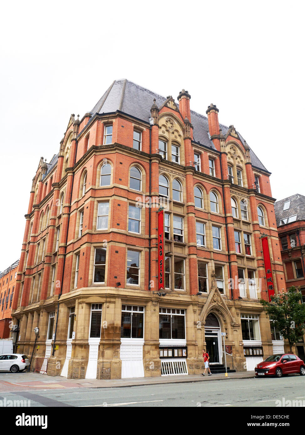 Manchester china stadt -Fotos und -Bildmaterial in hoher Auflösung – Alamy