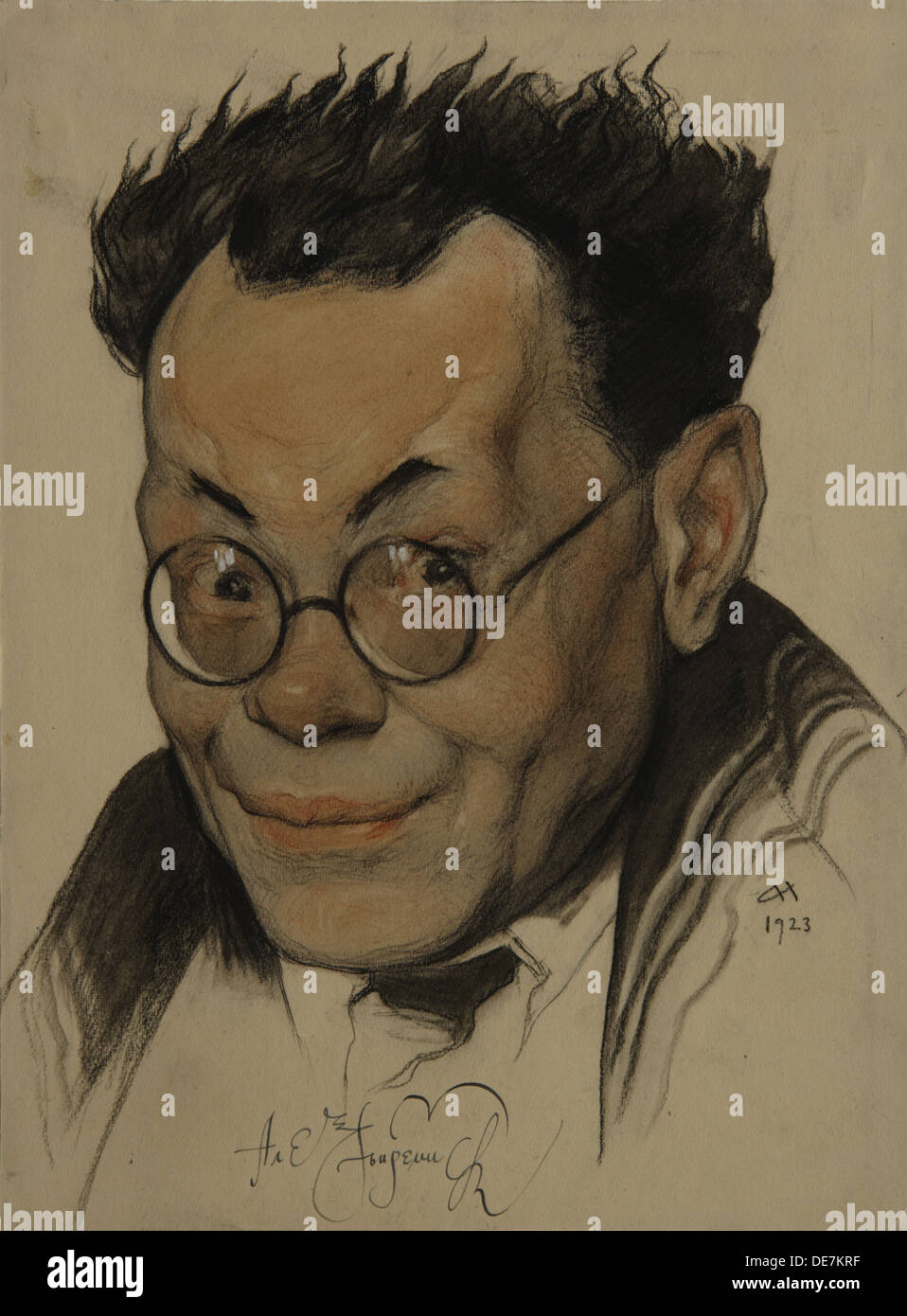 Alexey andreev -Fotos und -Bildmaterial in hoher Auflösung – Alamy