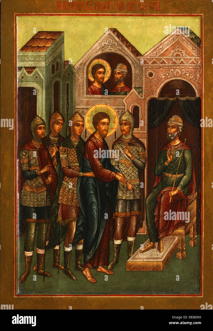 Jesus vor pontius pilatus -Fotos und -Bildmaterial in hoher Auflösung - Seite 2 - Alamy
